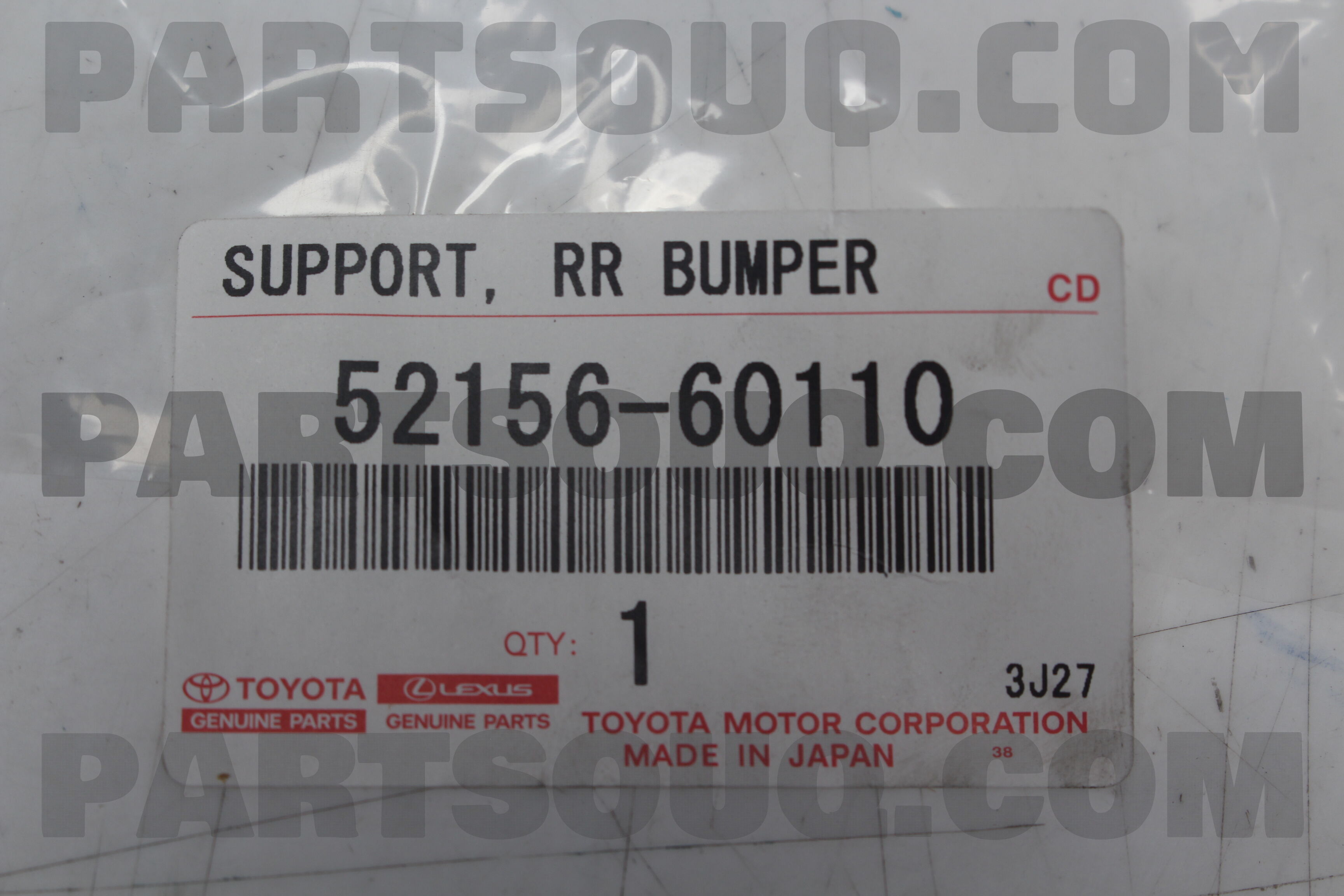 SUPPORT, REAR BUMPER SIDE, LH 5215660110 | Toyota Parts | PartSouq
