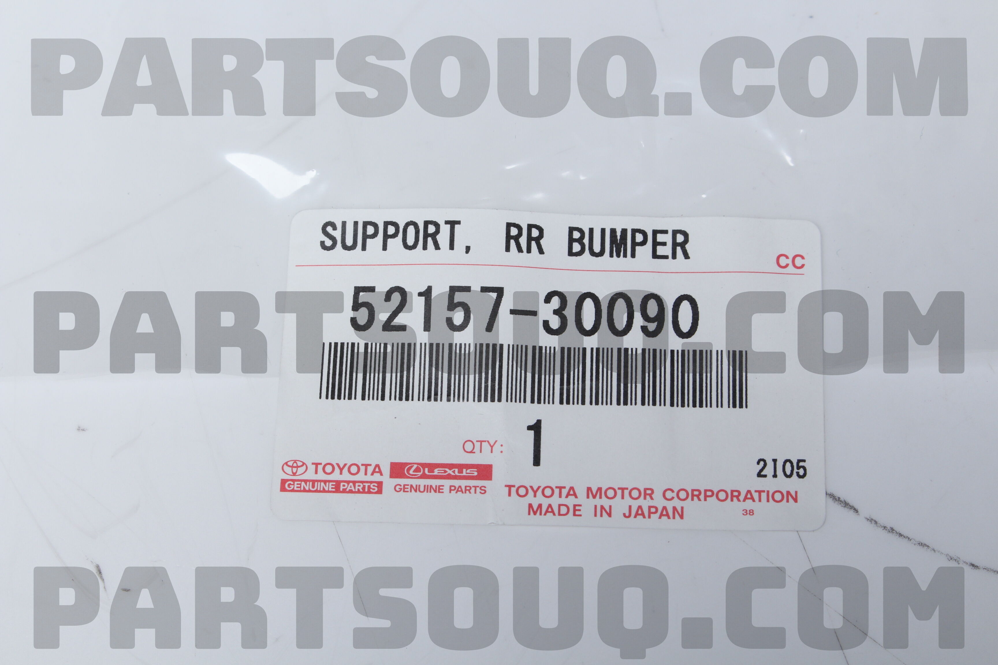SUPPORT, REAR BUMPER SIDE, NO.2 RH 5215730090 | Toyota Parts | PartSouq