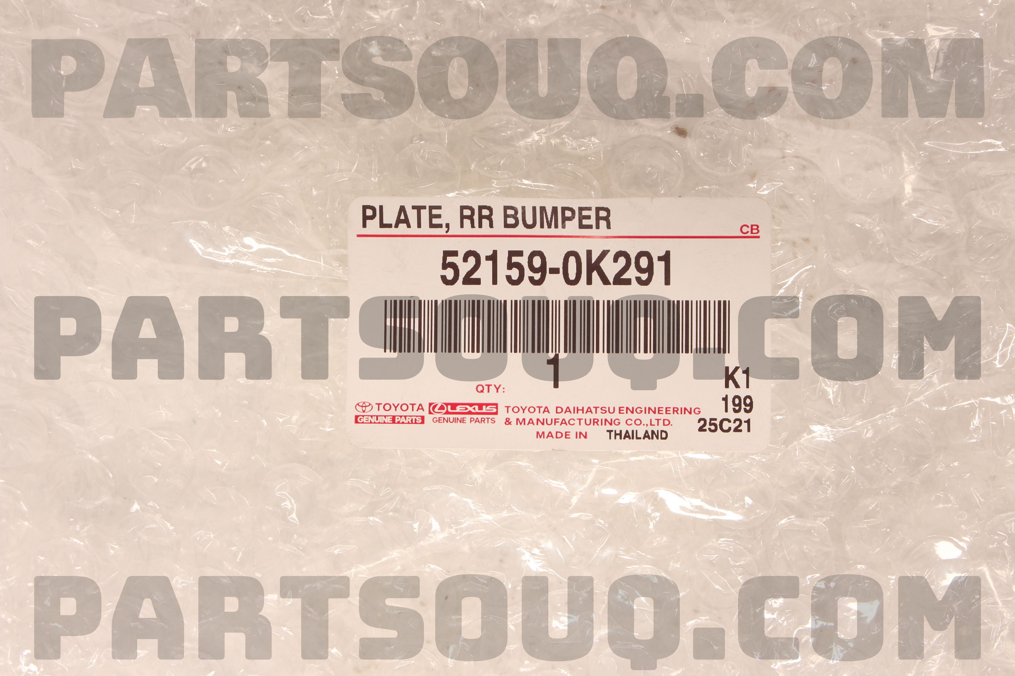PLATE, RR BUMPER 521590K291 | Toyota Parts | PartSouq