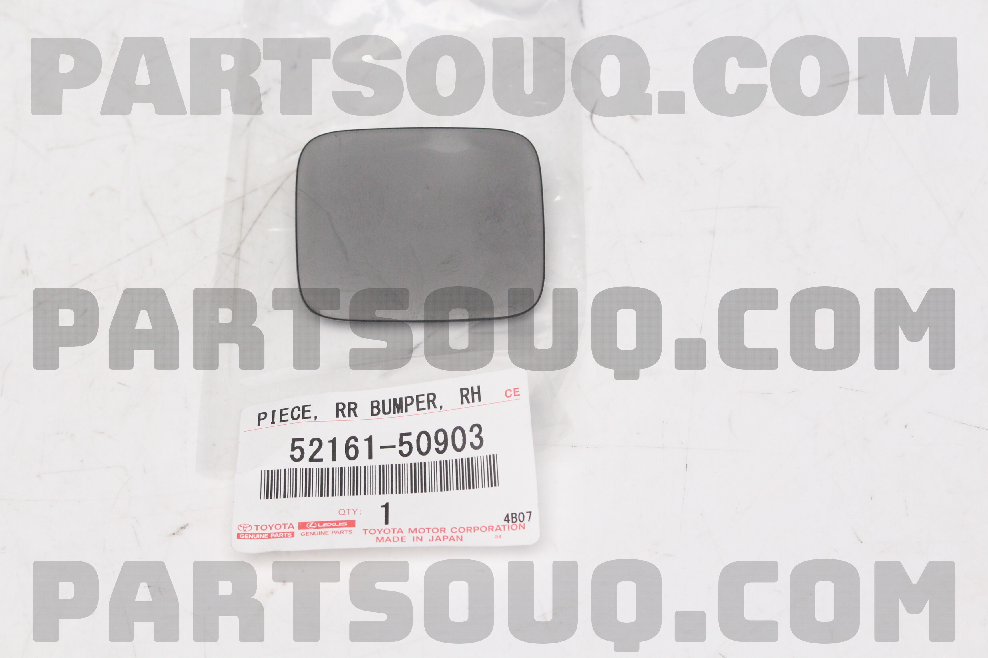 PLATE, REAR BUMPER, RH 5216150903 | Toyota Parts | PartSouq