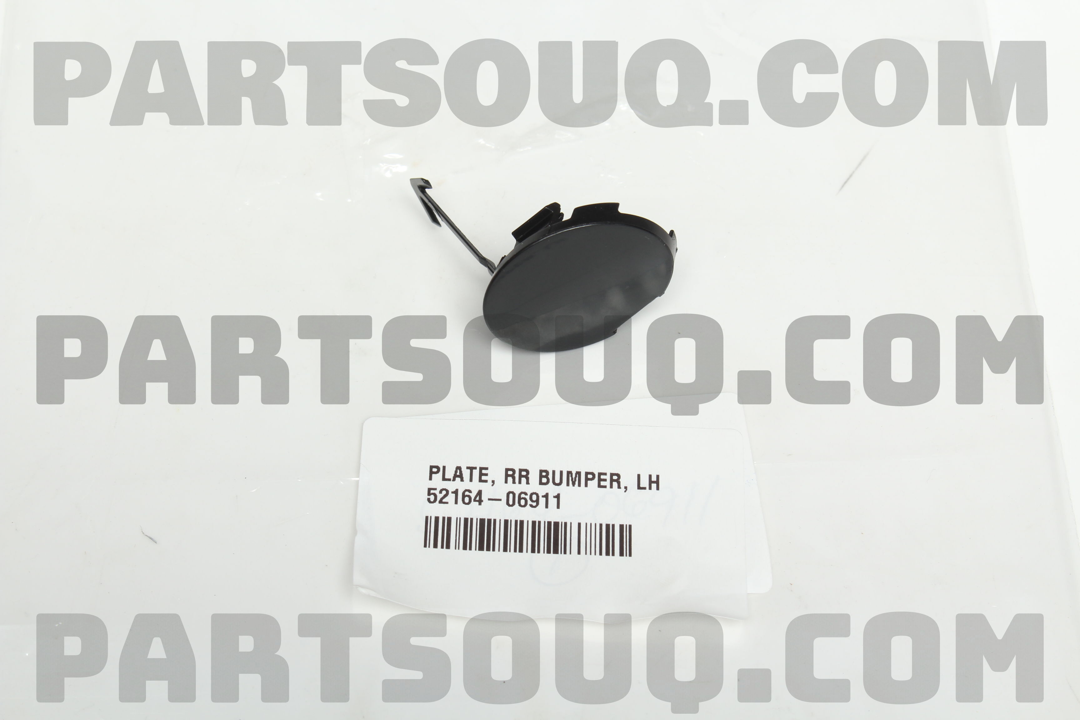 PLATE, REAR BUMPER, LH 5216406911 | Toyota Parts | PartSouq