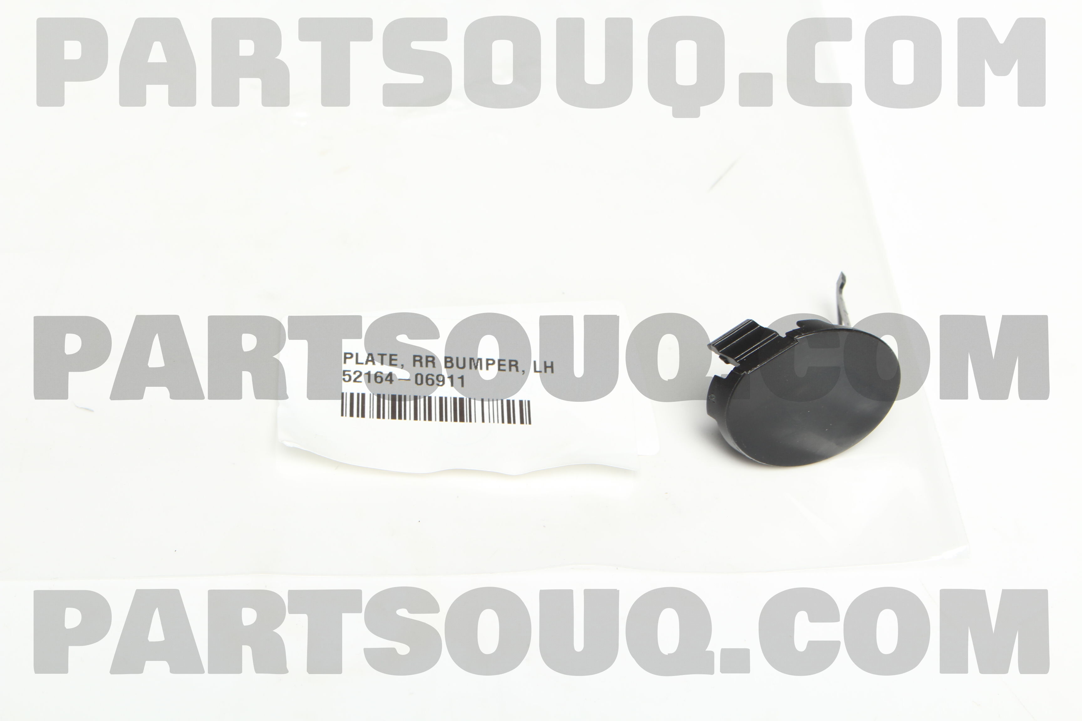 PLATE, REAR BUMPER, LH 5216406911 | Toyota Parts | PartSouq