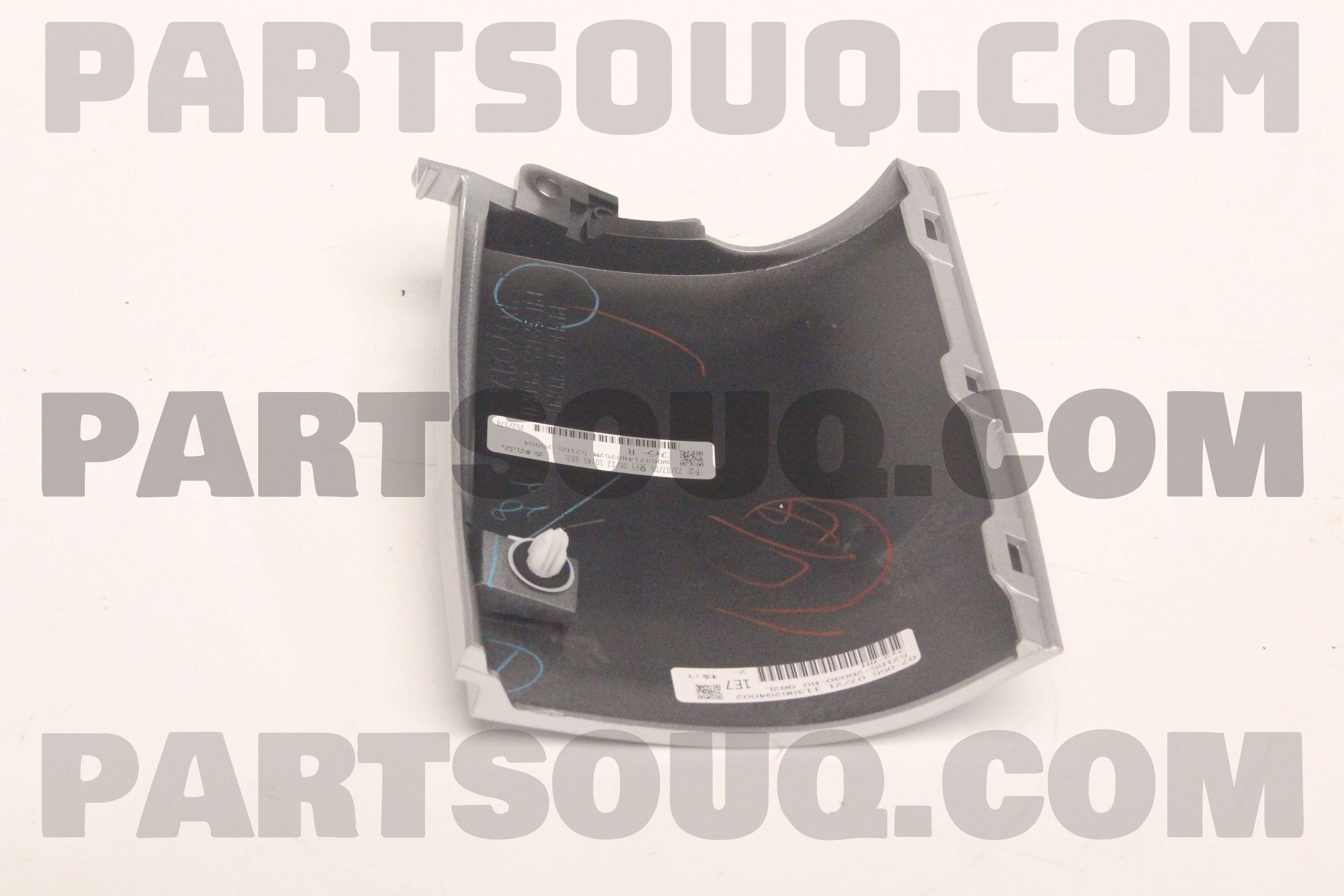 COVER, REAR BUMPER, UPR RH 5216526030B0 | Toyota Parts | PartSouq