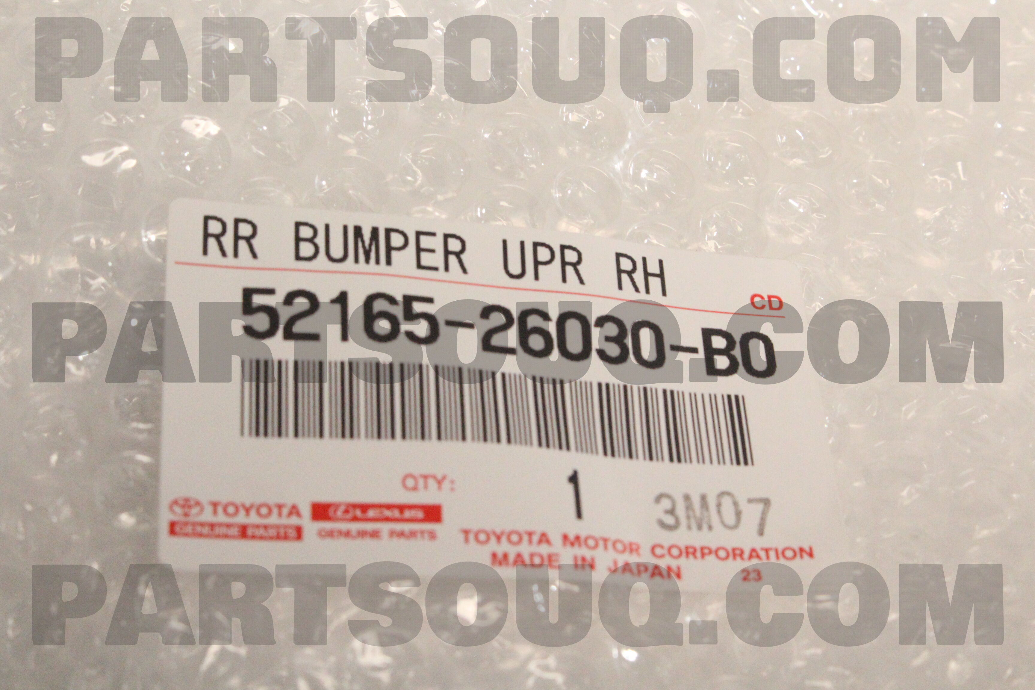 COVER, REAR BUMPER, UPR RH 5216526030B0 | Toyota Parts | PartSouq