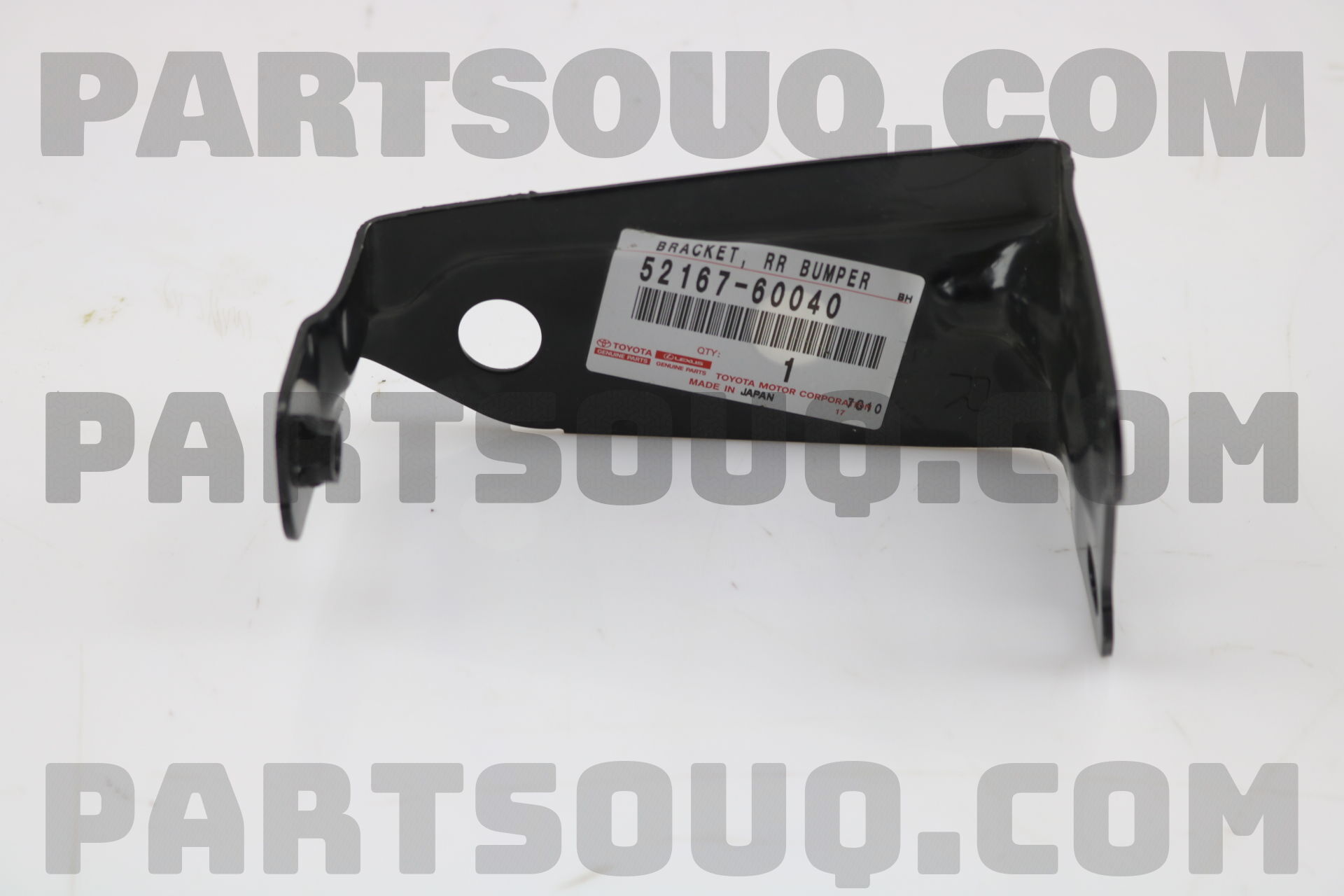 BRACKET, REAR BUMPER EXTENSION MOUNTING, RH 5216760040 | Toyota Parts ...