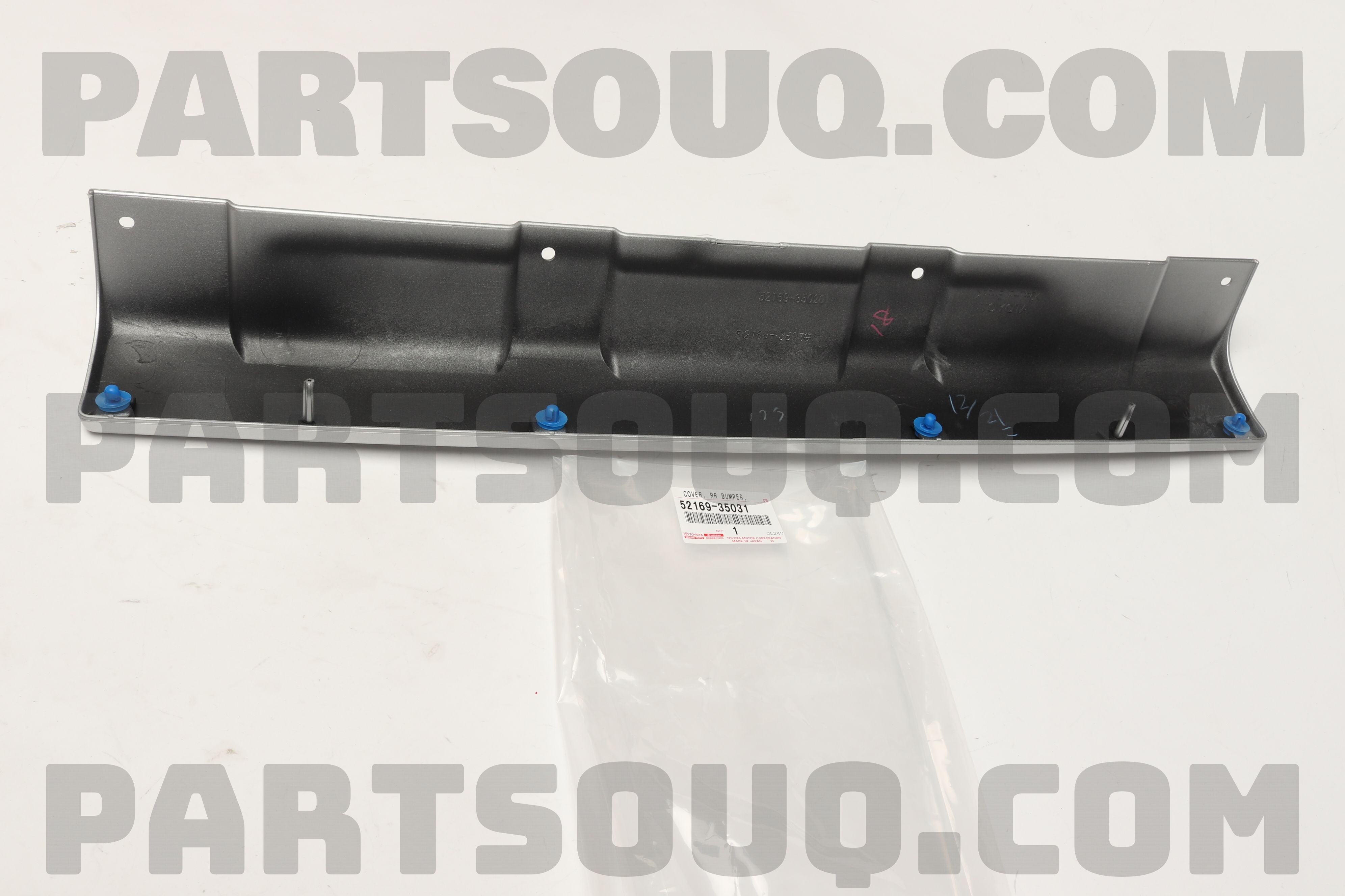 COVER, REAR BUMPER, LOWER 5216935020 | Toyota Parts | PartSouq
