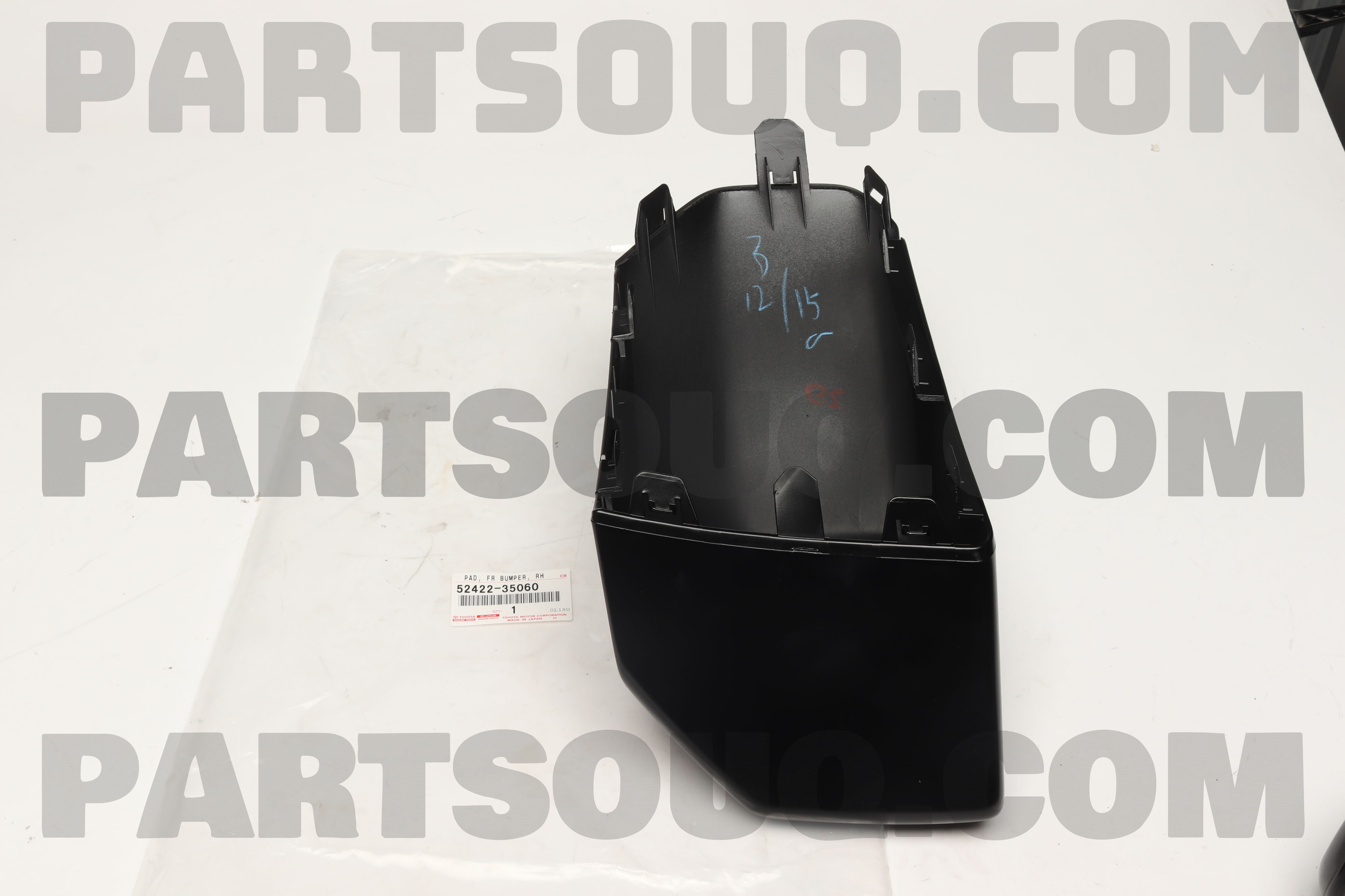 RETAINER SUB-ASSY 5250660100 | Toyota Parts | PartSouq
