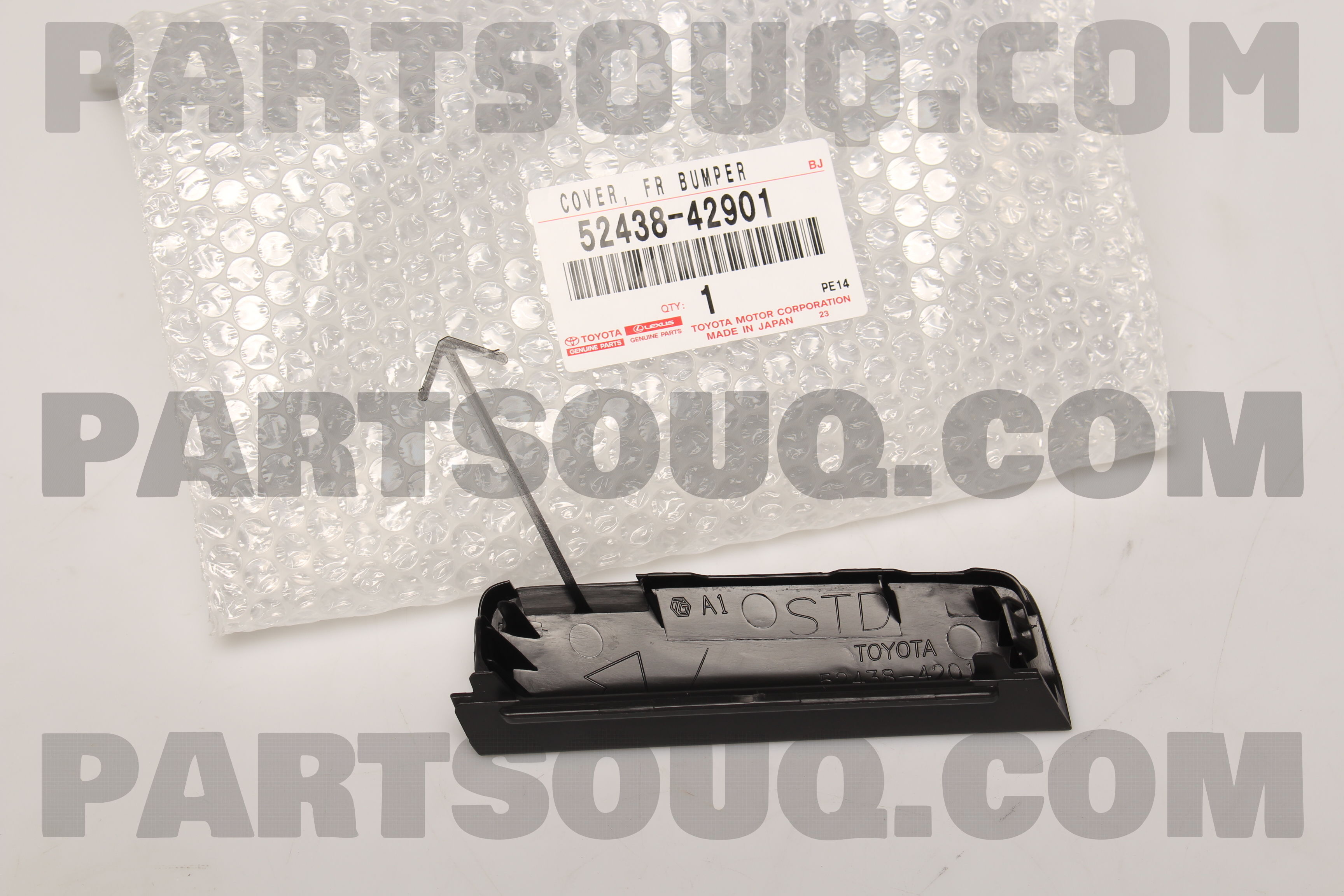 FILLER, FRONT BUMPER, LH 5251335030 | Toyota Parts | PartSouq