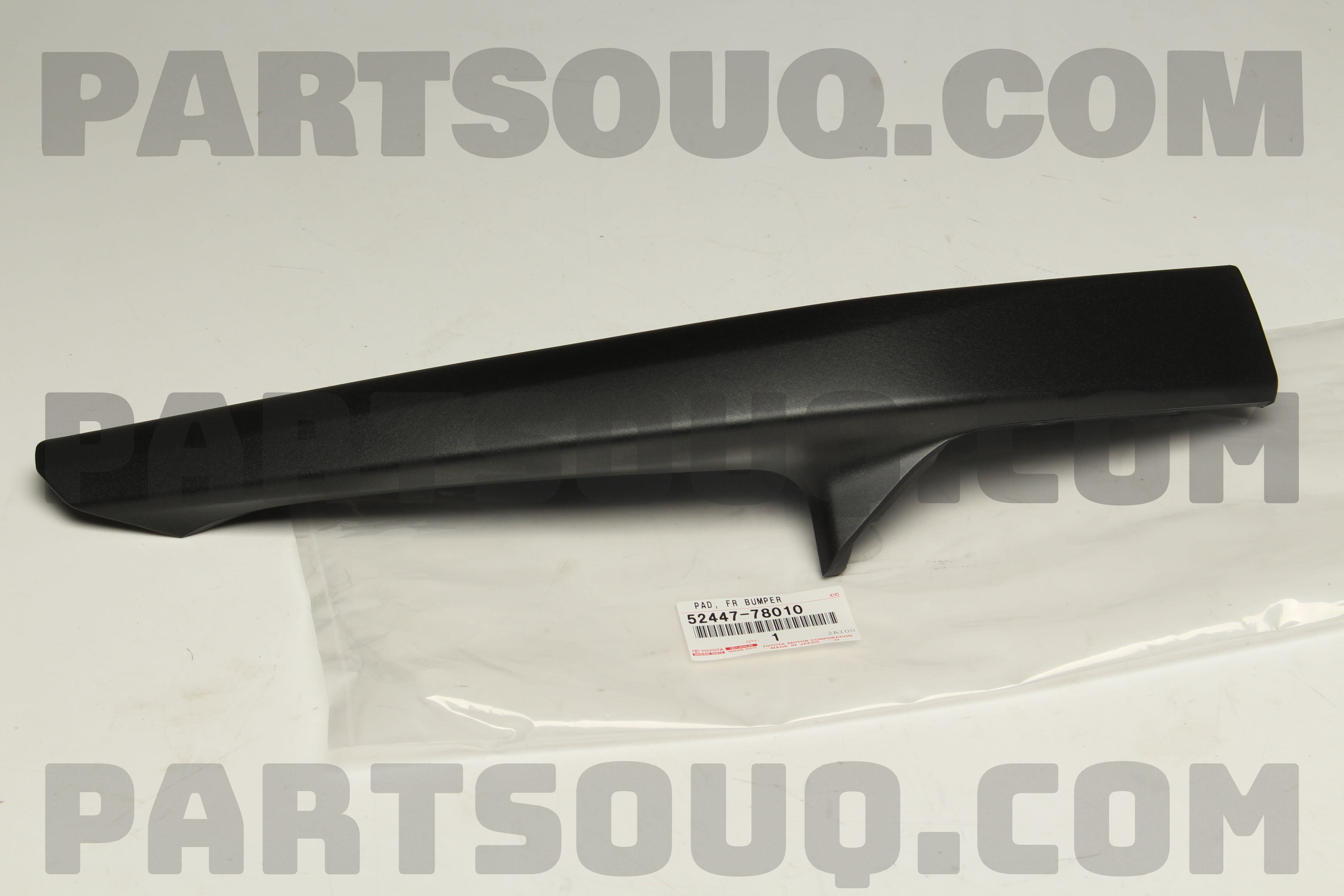 SUPPORT, FRONT DIFFERENTIAL, NO.1 5238071010 | Toyota Parts | PartSouq