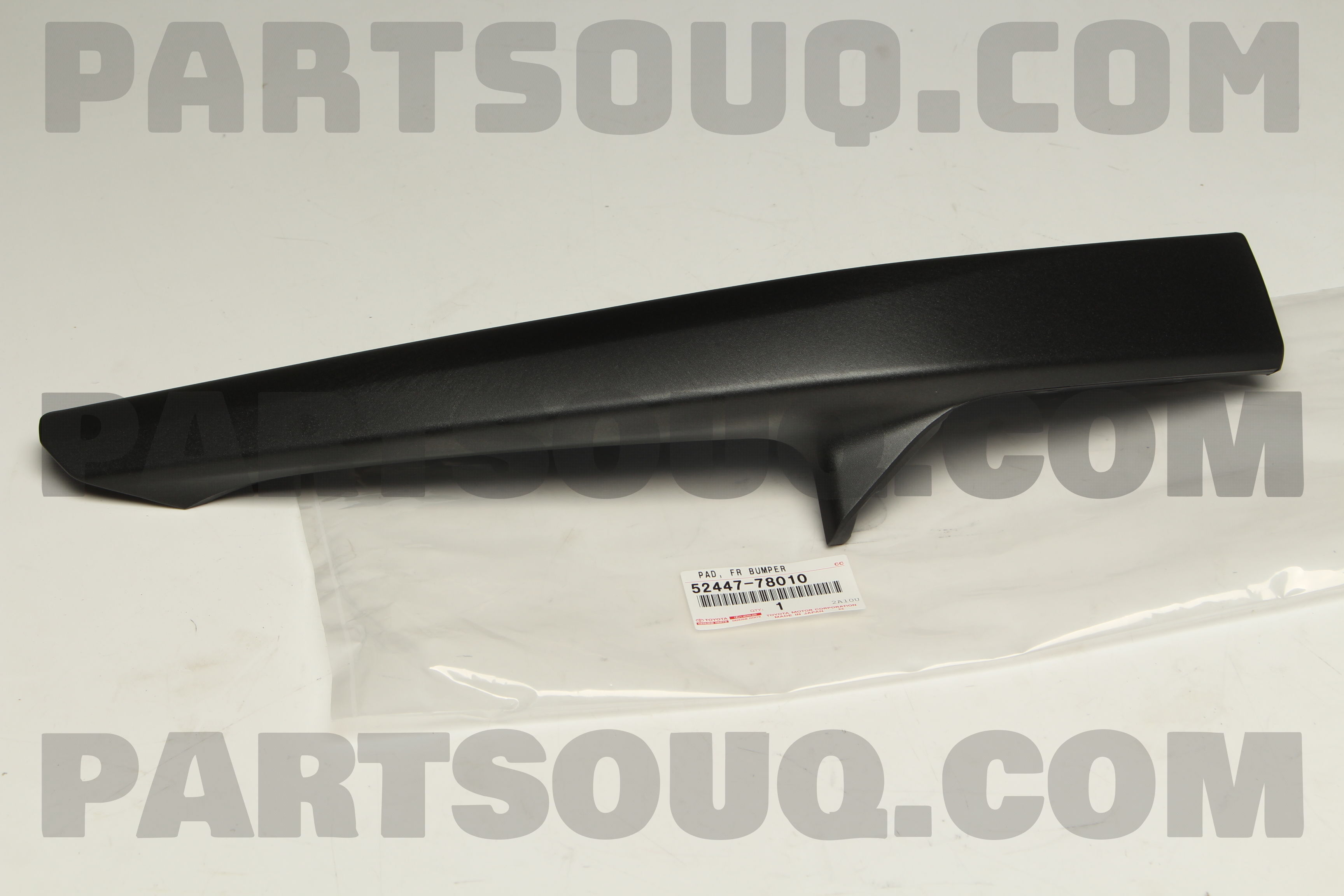 SUPPORT, FRONT DIFFERENTIAL, NO.1 5238071010 | Toyota Parts | PartSouq