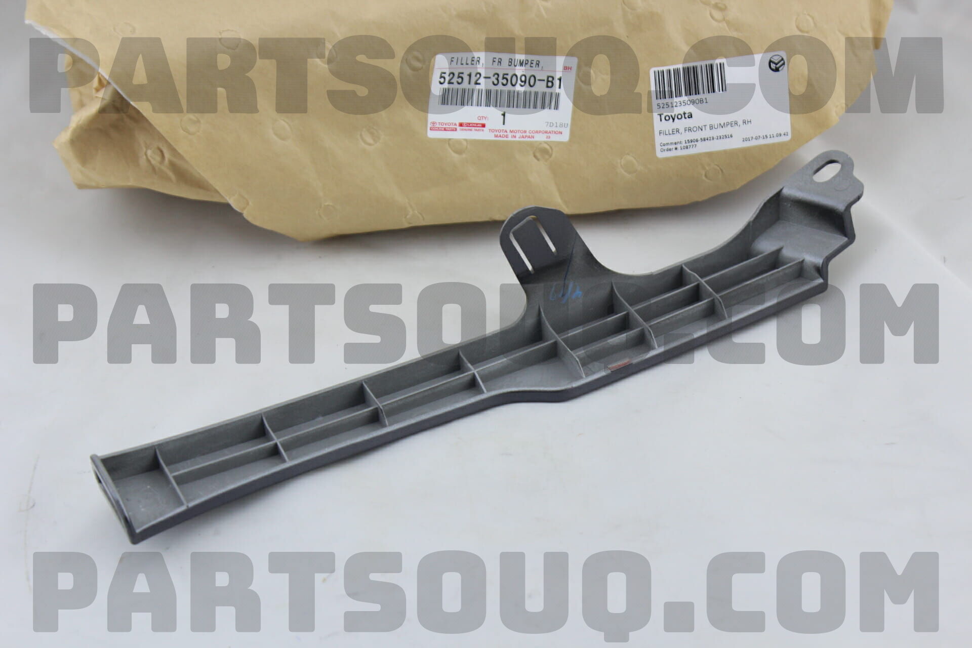 FILLER, FRONT BUMPER, RH 5251235090B1 | Toyota Parts | PartSouq