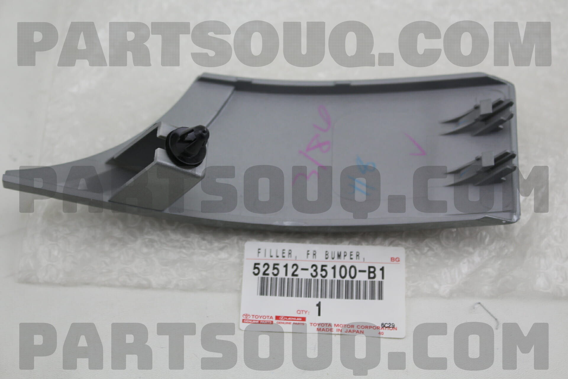 FILLER, FRONT BUMPER, RH 5251235100B1 | Toyota Parts | PartSouq
