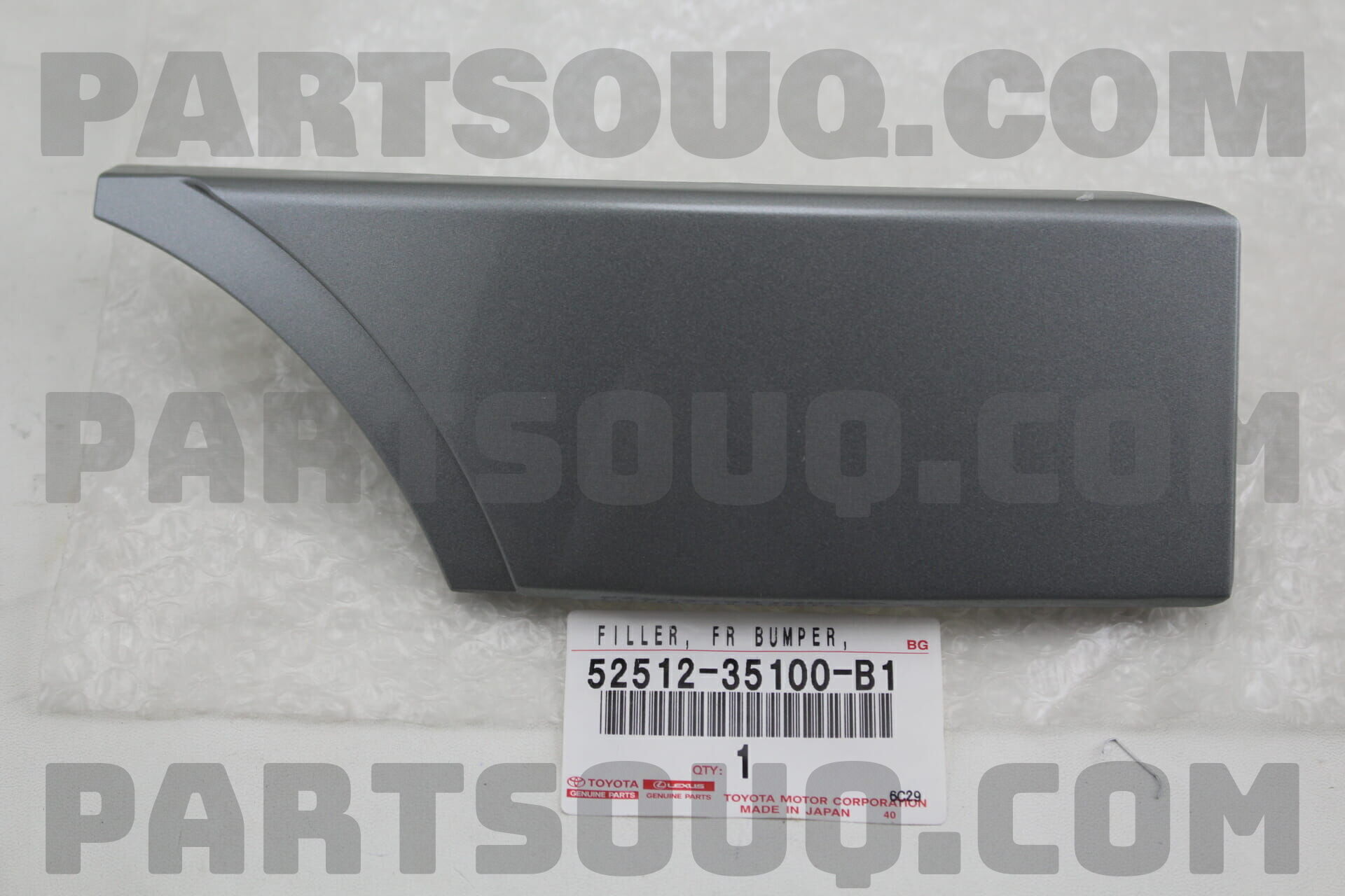 FILLER, FRONT BUMPER, RH 5251235100B1 | Toyota Parts | PartSouq