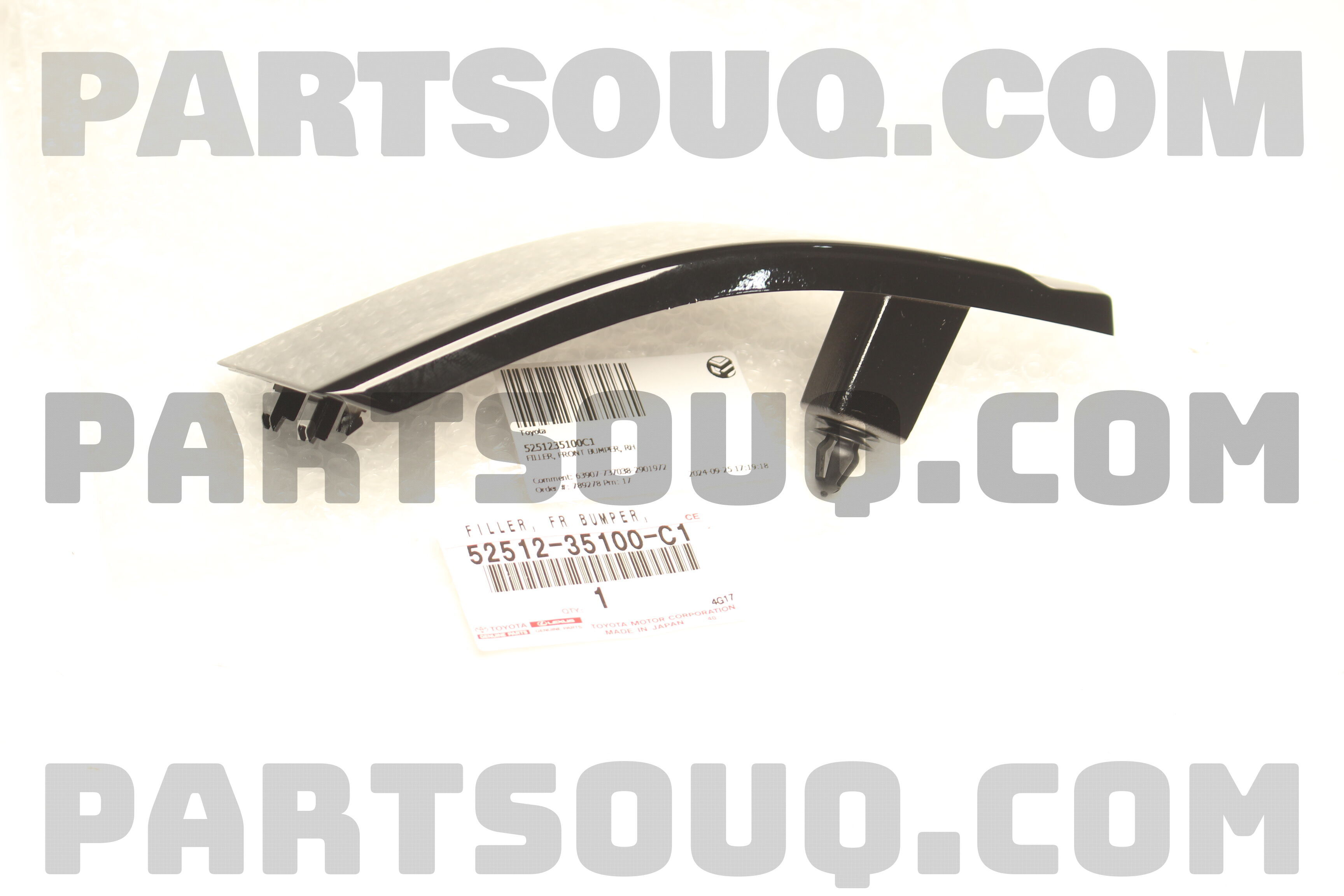 FILLER, FRONT BUMPER, RH 5251235100C1 | Toyota Parts | PartSouq