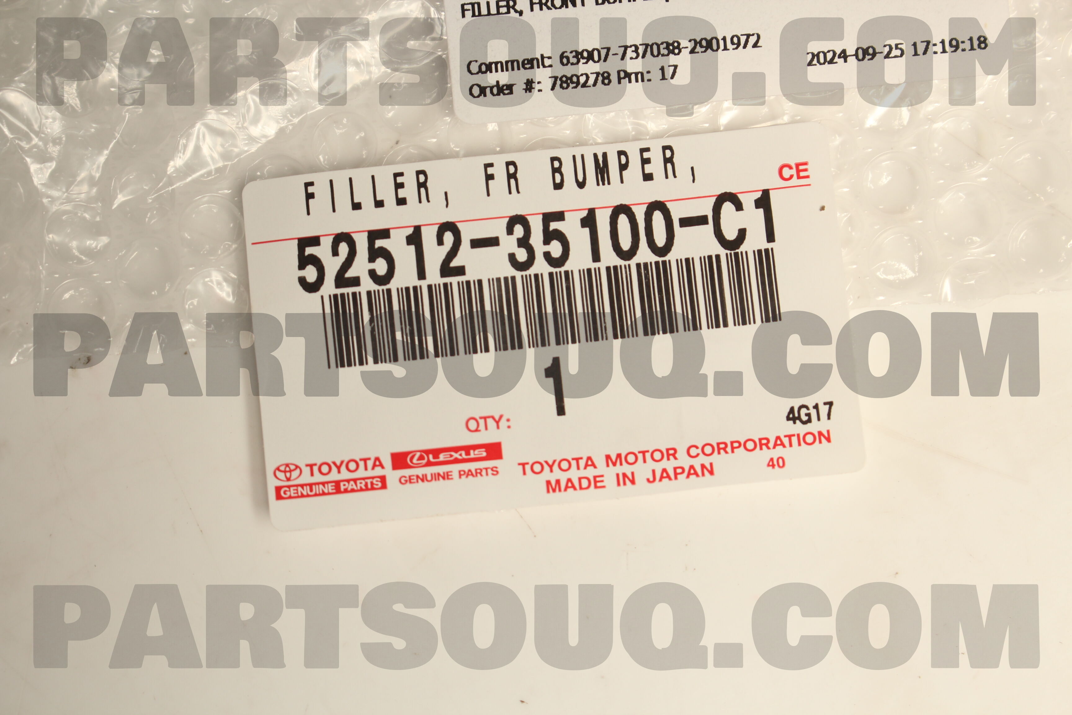FILLER, FRONT BUMPER, RH 5251235100C1 | Toyota Parts | PartSouq