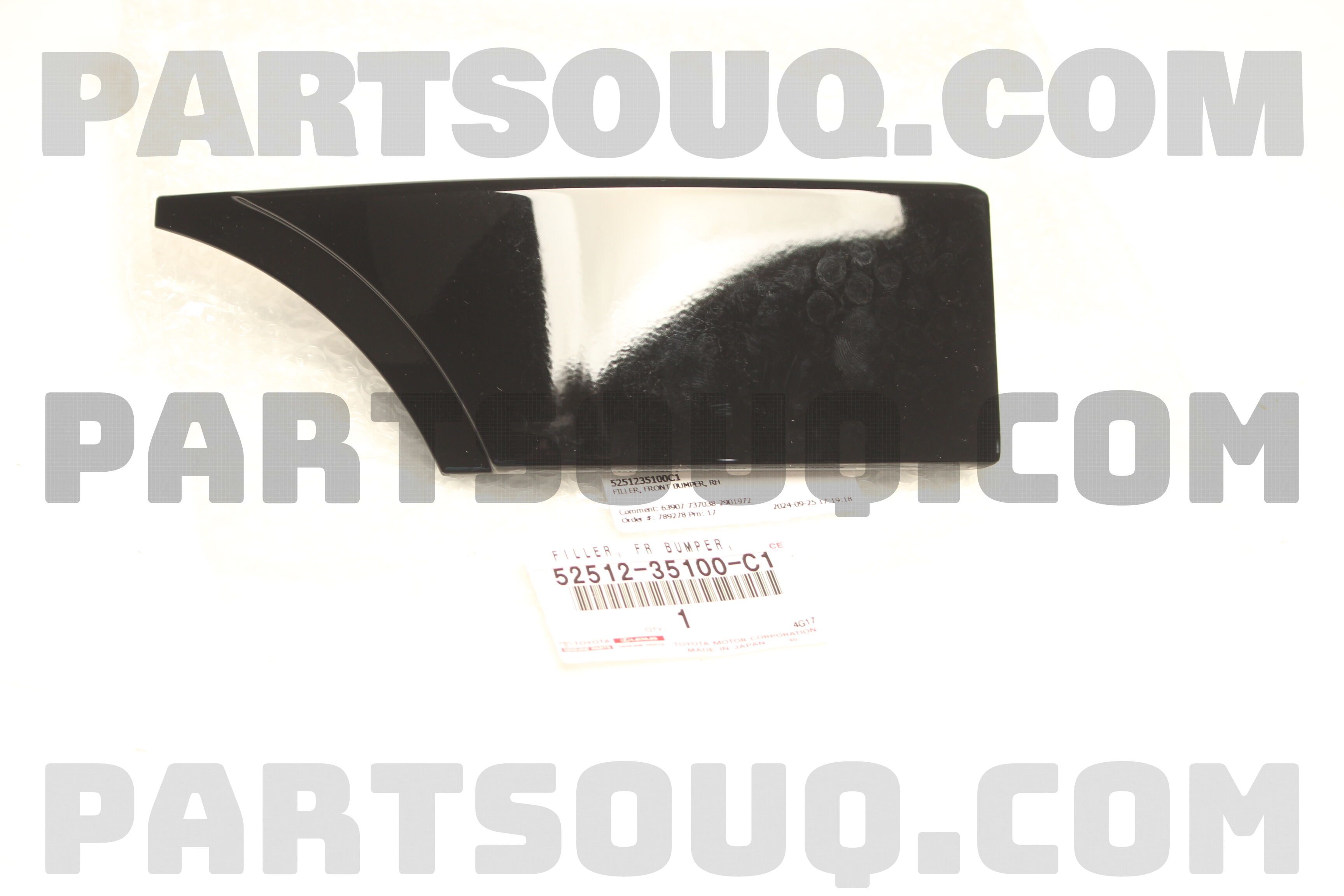 FILLER, FRONT BUMPER, RH 5251235100C1 | Toyota Parts | PartSouq