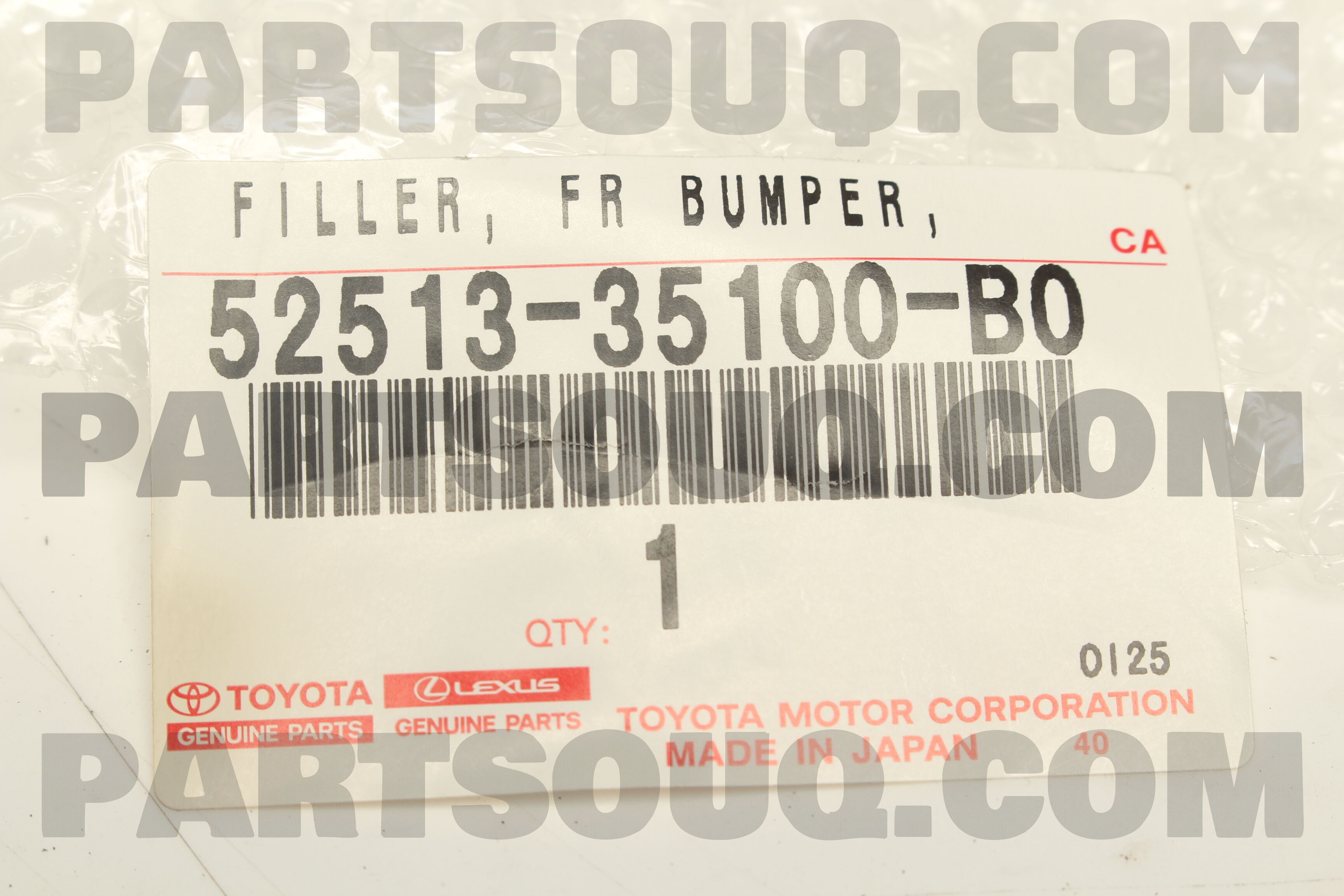 FILLER, FRONT BUMPER, LH 5251335100B0 | Toyota Parts | PartSouq