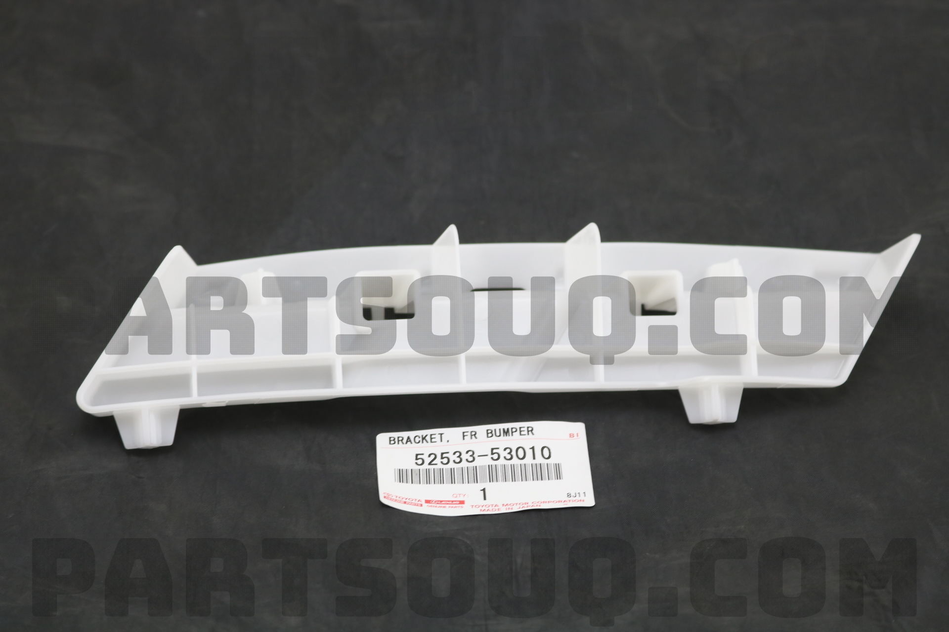 BRACKET, FRONT BUMPER RETAINER, NO.1 5253353010 | Toyota Parts | PartSouq