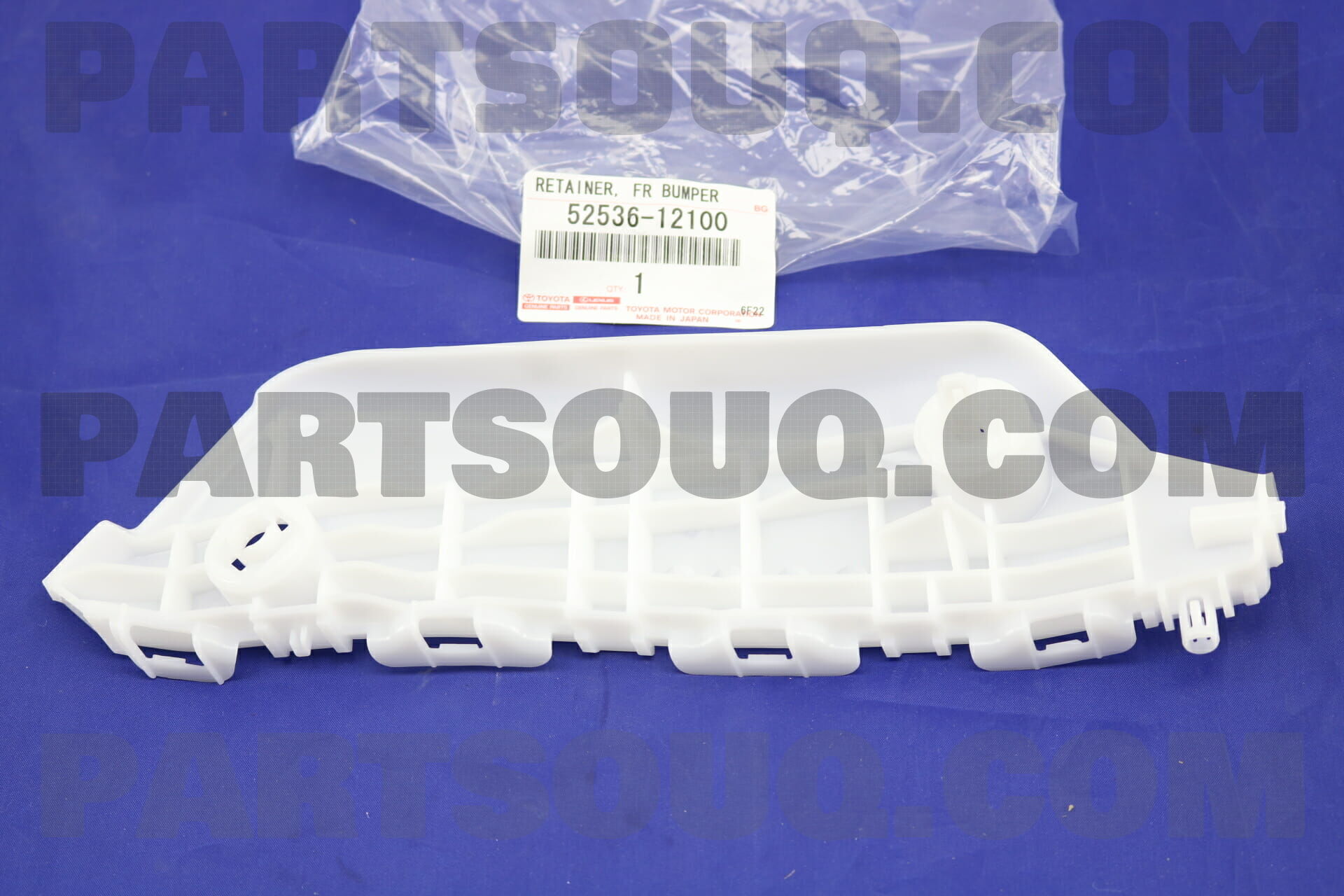 FILLER RR BUMPER 5255360020 | HINO Parts | PartSouq