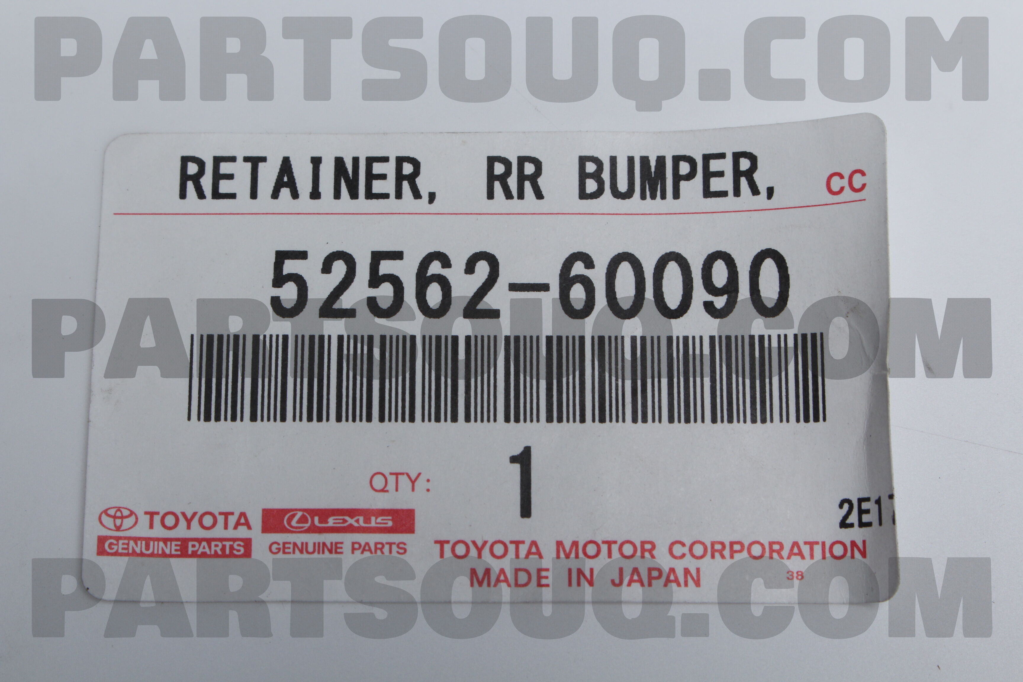 RETAINER, REAR BUMPER, UPPER RH 5256260090 | Toyota Parts | PartSouq