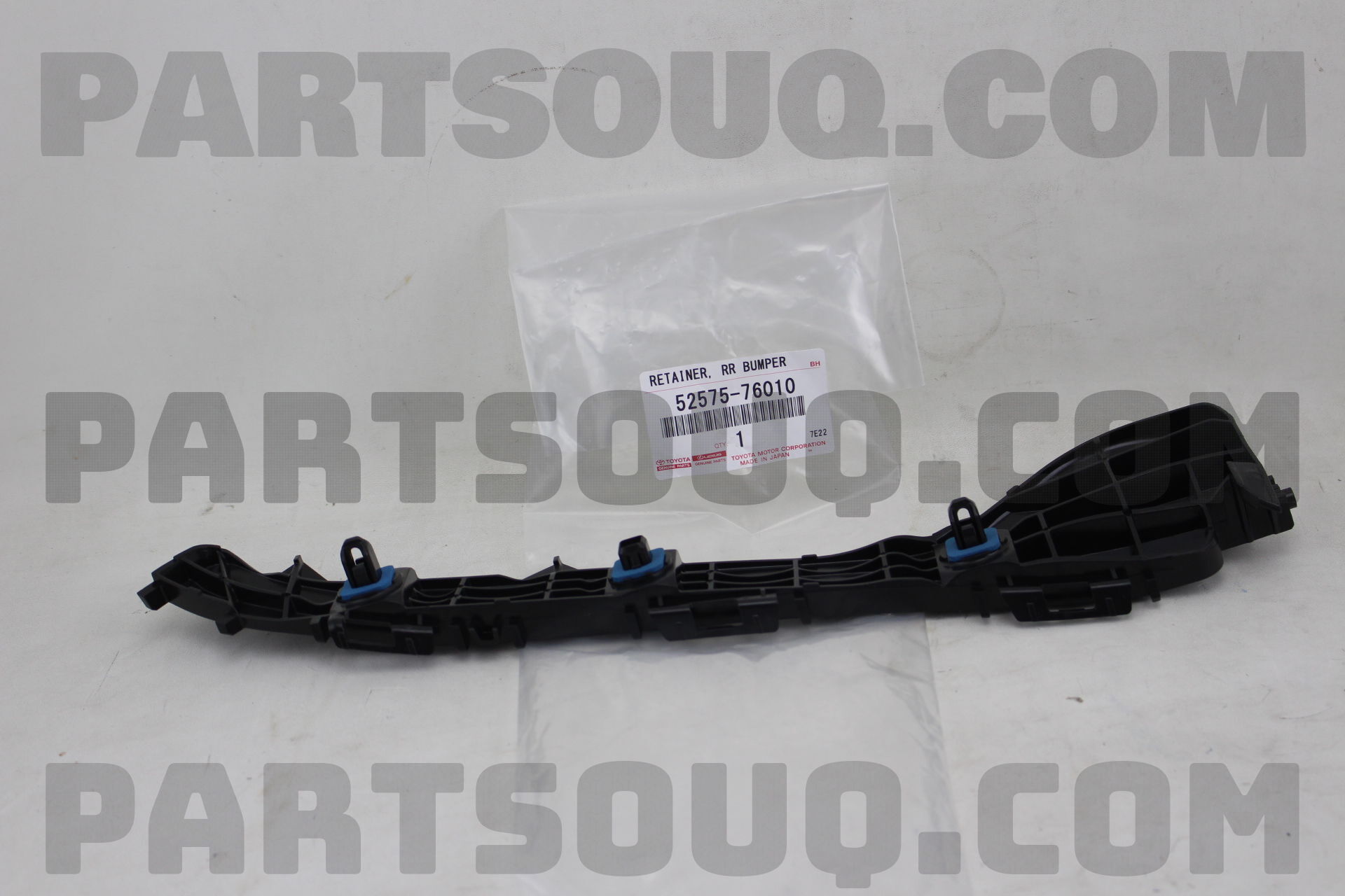 RETAINER, REAR BUMPER SIDE, RH 5257576010 | Toyota Parts | PartSouq