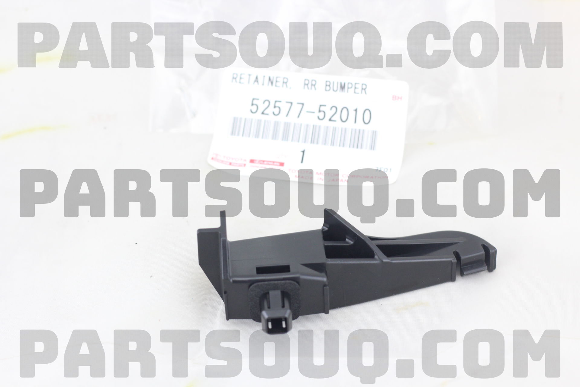 RETAINER, REAR BUMPER SIDE, NO.2 RH 5257752010 | Toyota Parts | PartSouq