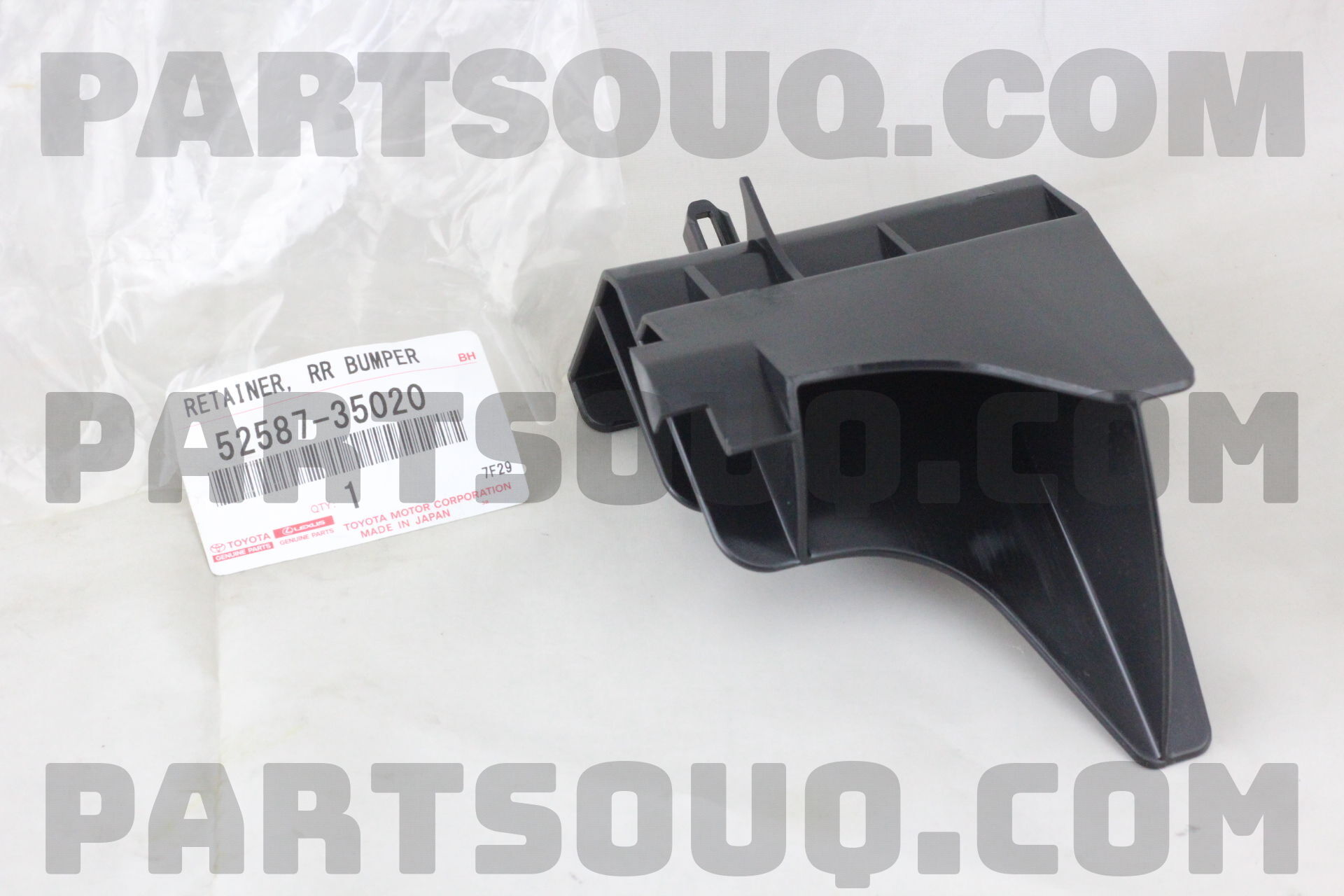 RETAINER, REAR BUMPER END, RH 5258735020 | Toyota Parts | PartSouq