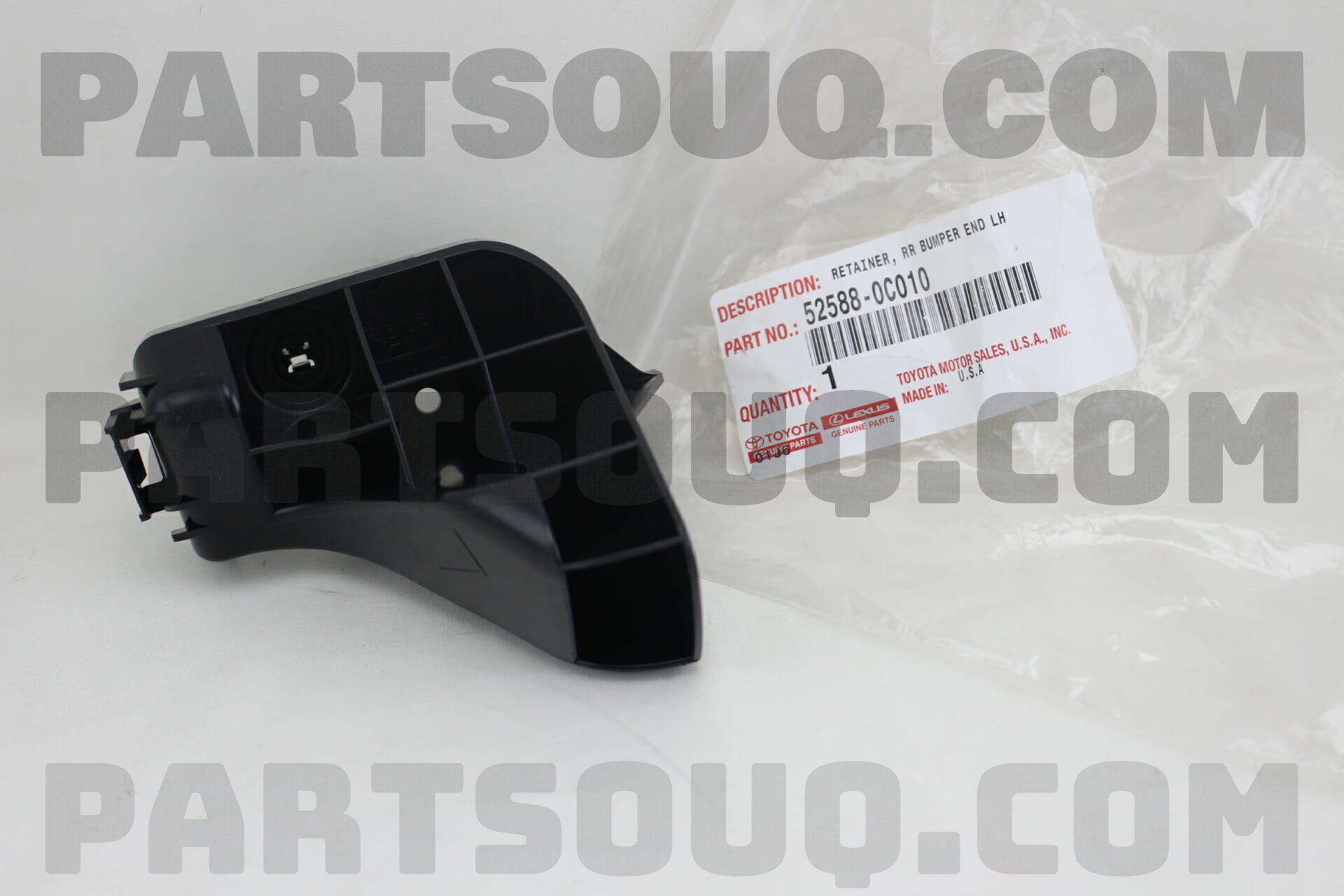 RETAINER, REAR BUMPER END, LH 525880C010 | Toyota Parts | PartSouq