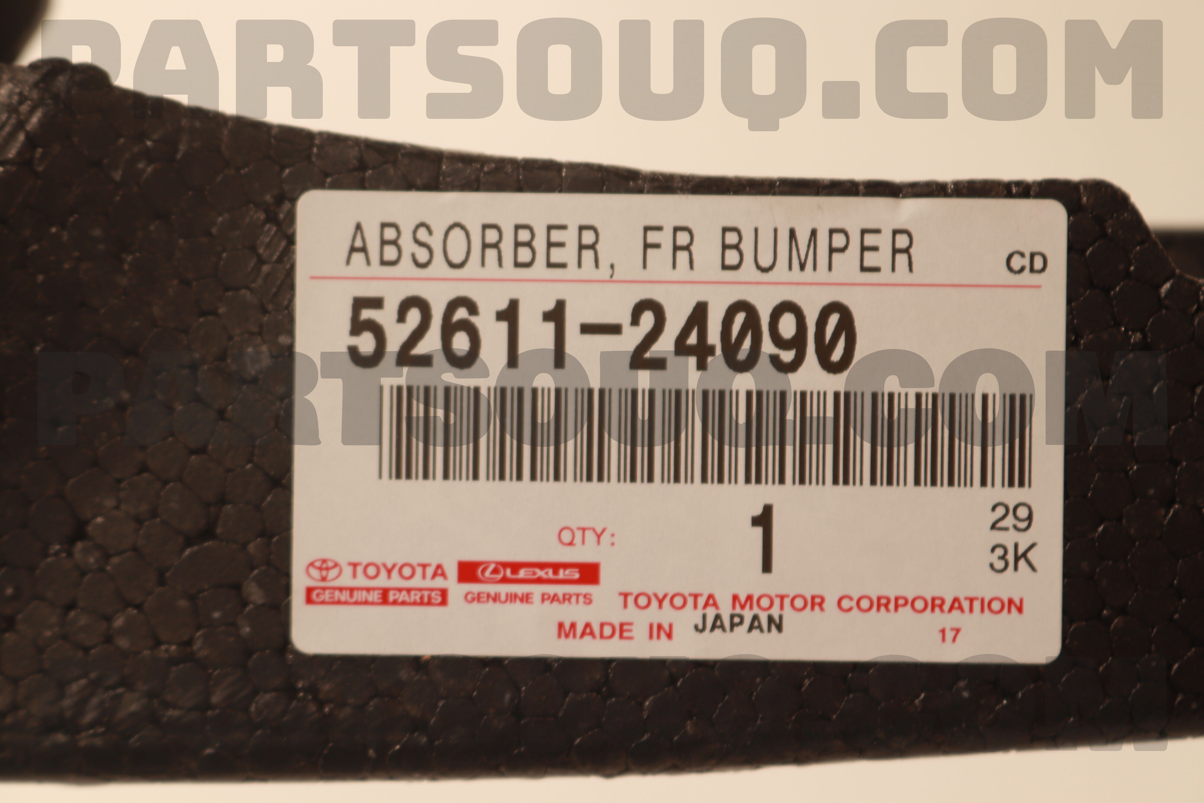 ABSORBER, FRONT BUMPER ENERGY 5261124090 | Toyota Parts | PartSouq