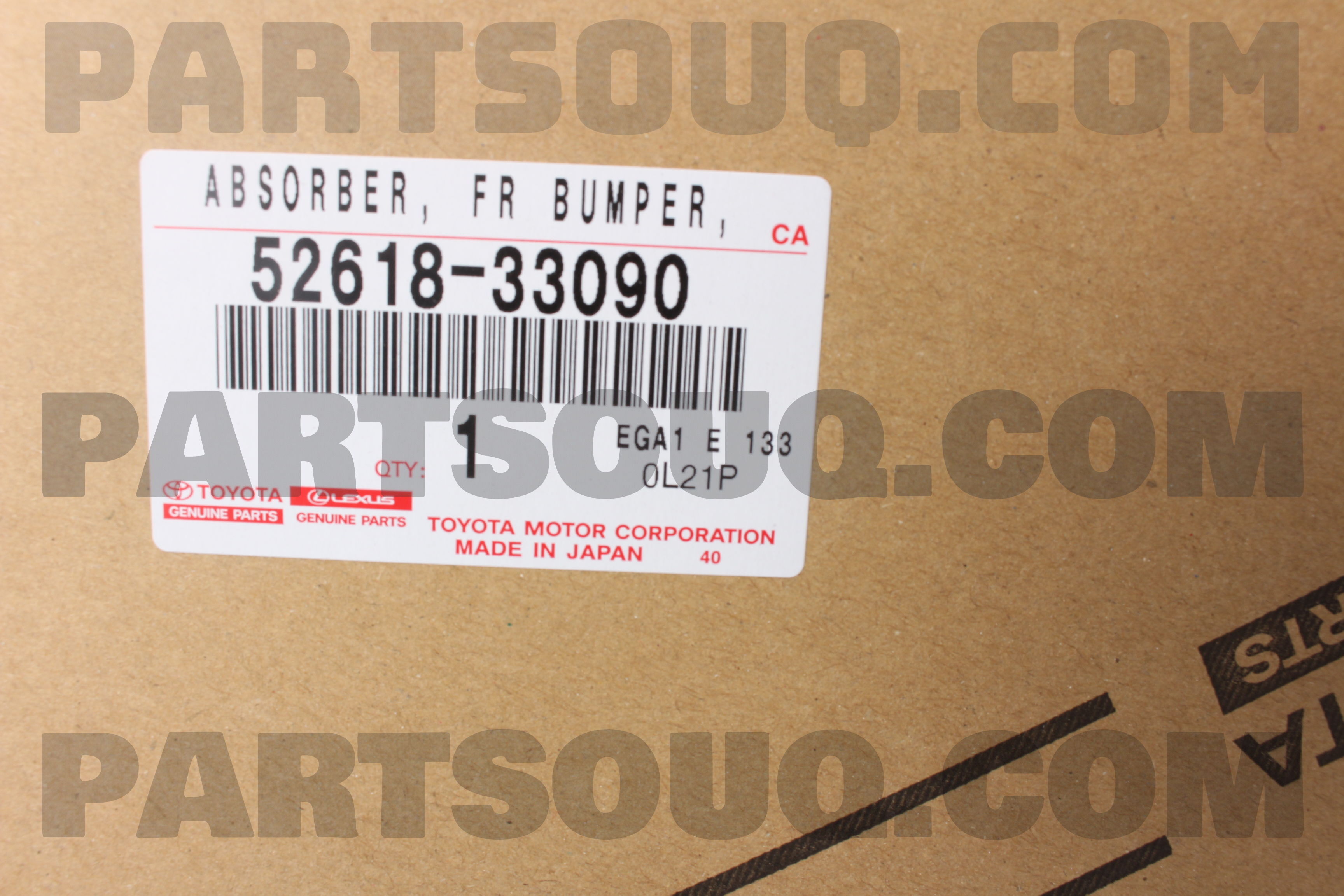 ABSORBER FR BUMPER 5261833090 | Toyota Parts | PartSouq