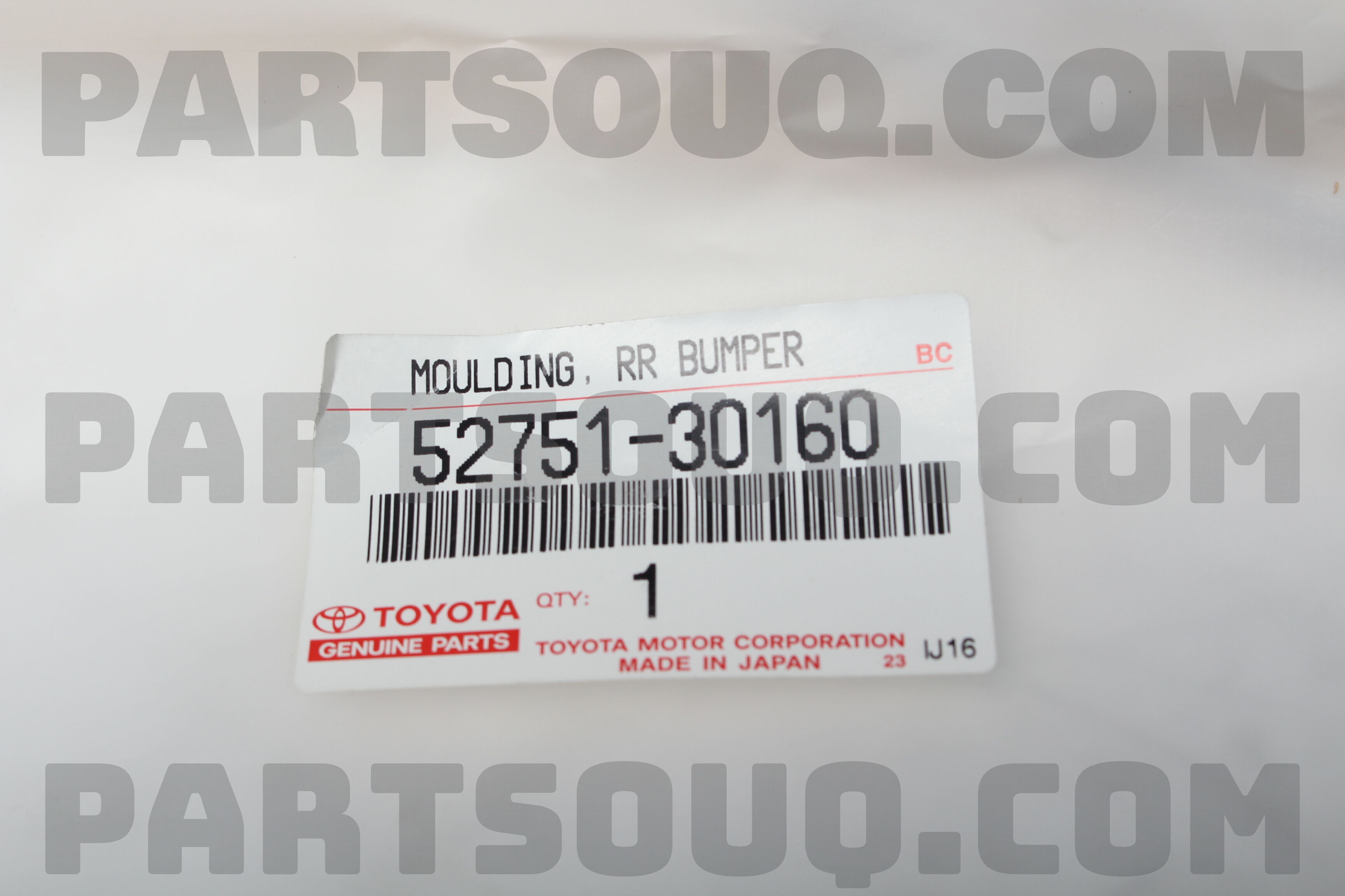 MOULDING, FRONT BUMPER 5271130220 | Toyota Parts | PartSouq