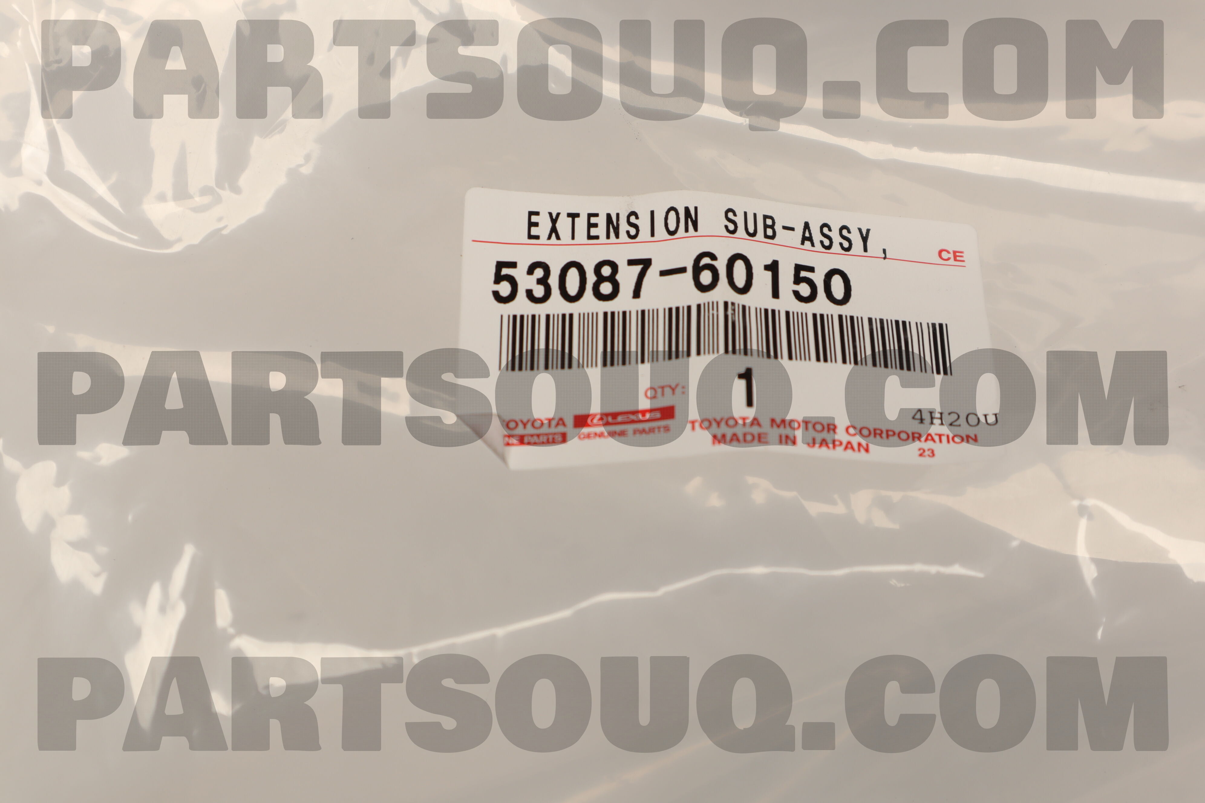 EXTENSION SUB-ASSY 5308760150 | Toyota Parts | PartSouq