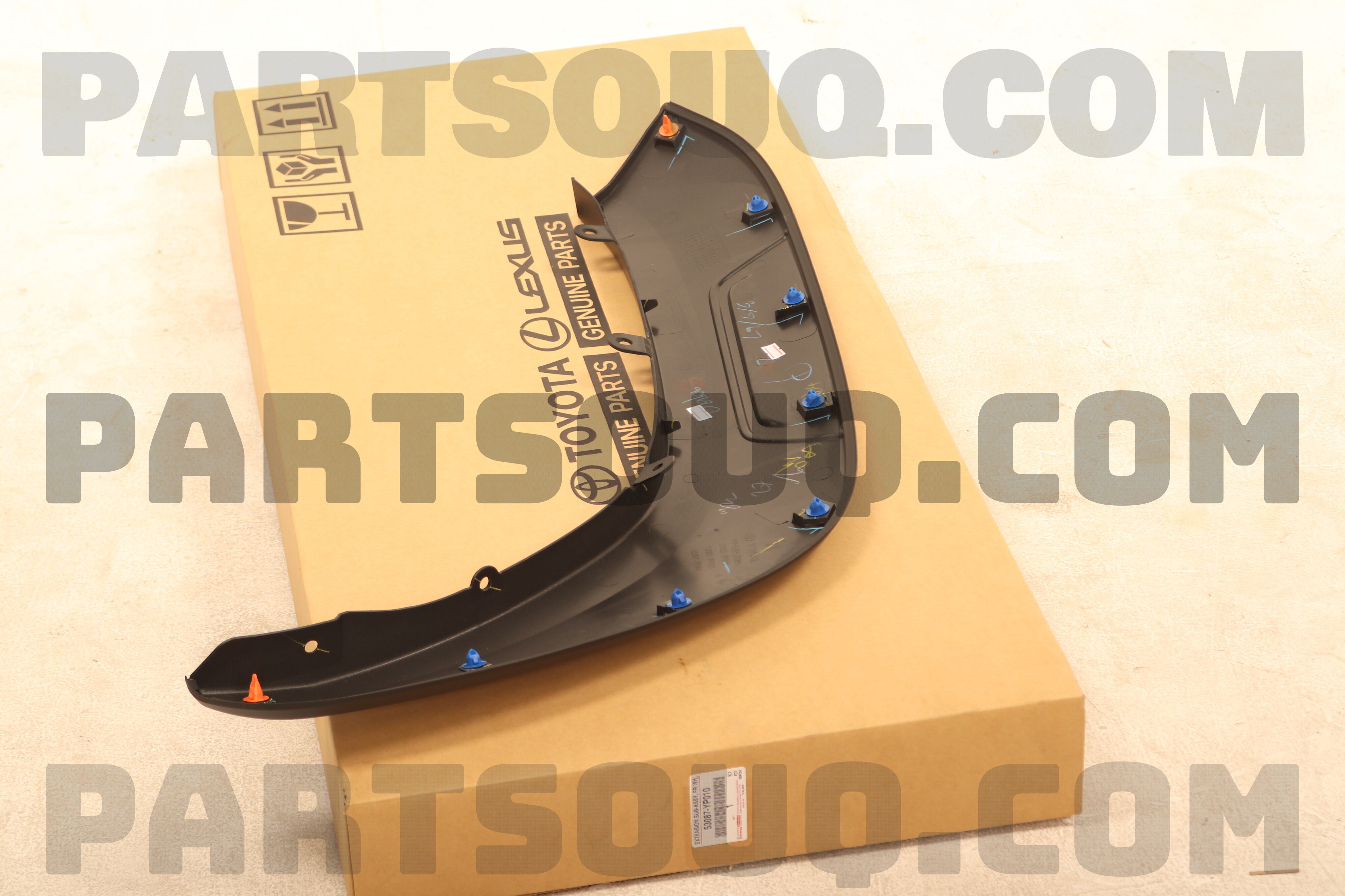 EXTENSION SUB-ASSY 53087YP010 | Toyota Parts | PartSouq