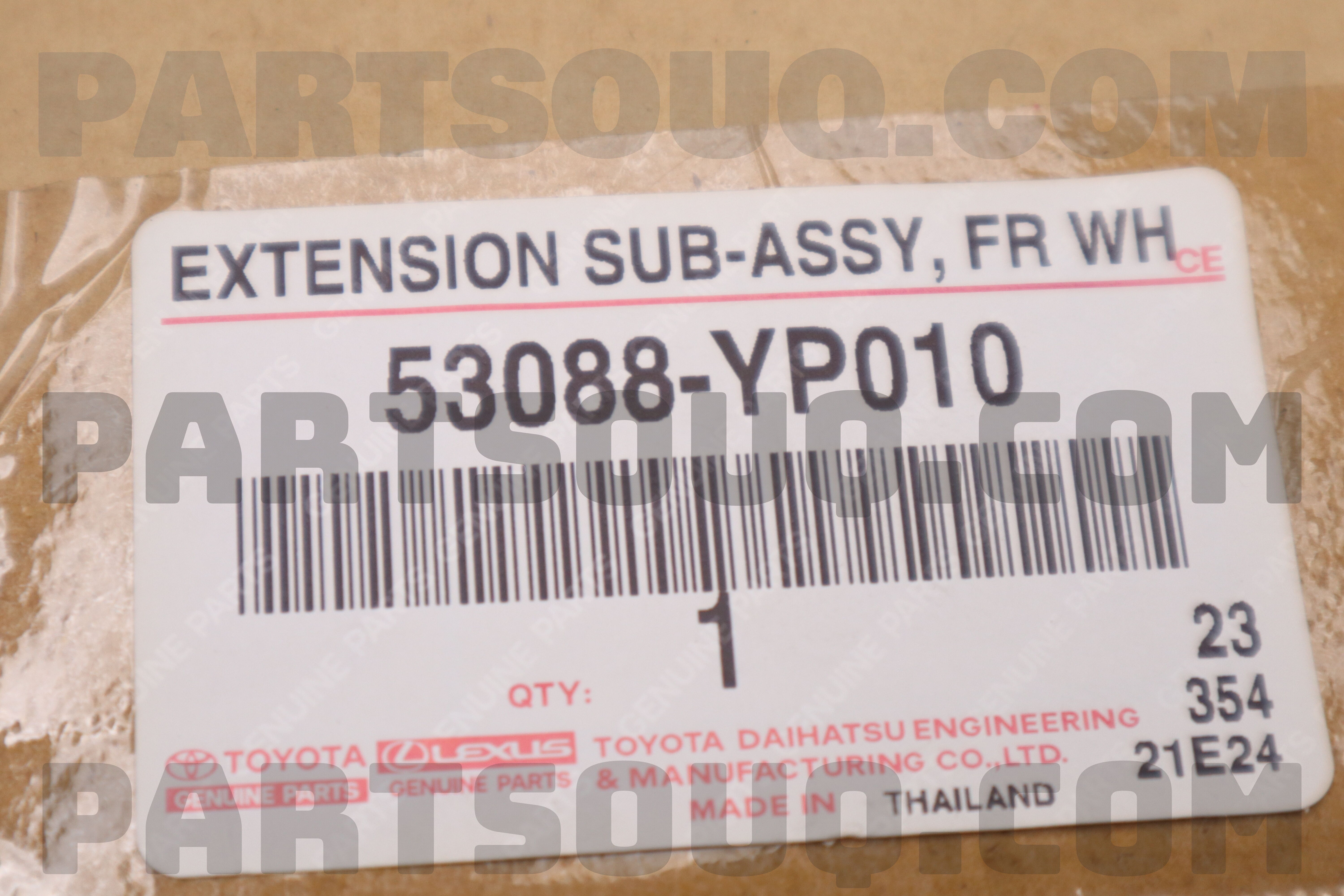 EXTENSION SUB-ASSY 53088YP010 | Toyota Parts | PartSouq