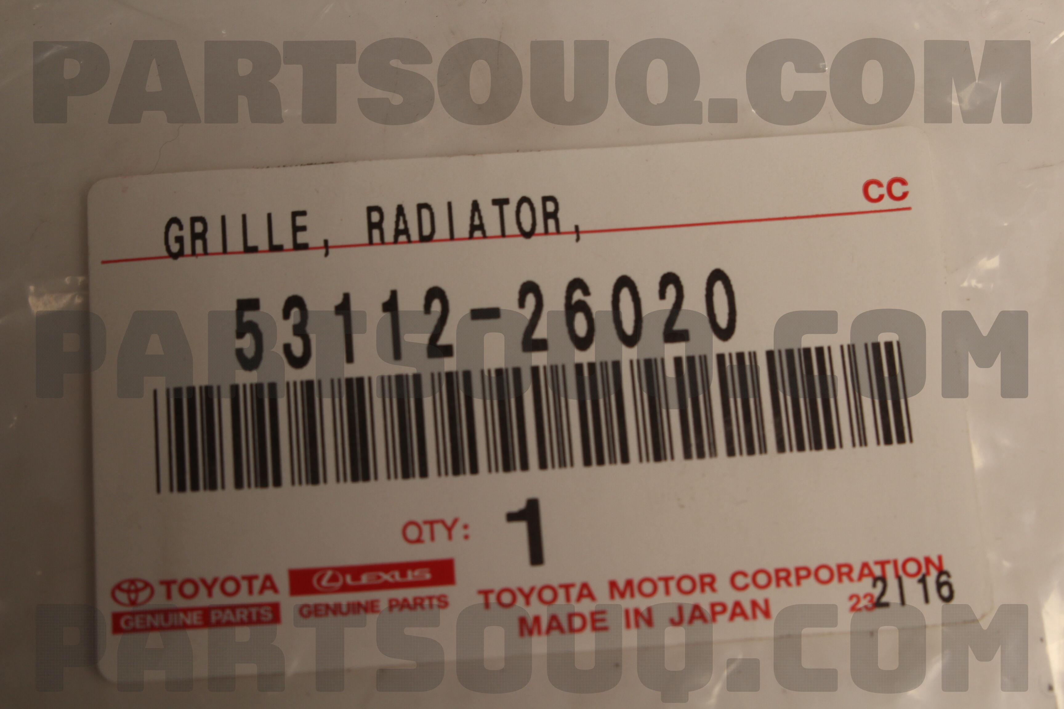 GRILLE, RADIATOR, LOWER RH 5311226020 | Toyota Parts | PartSouq