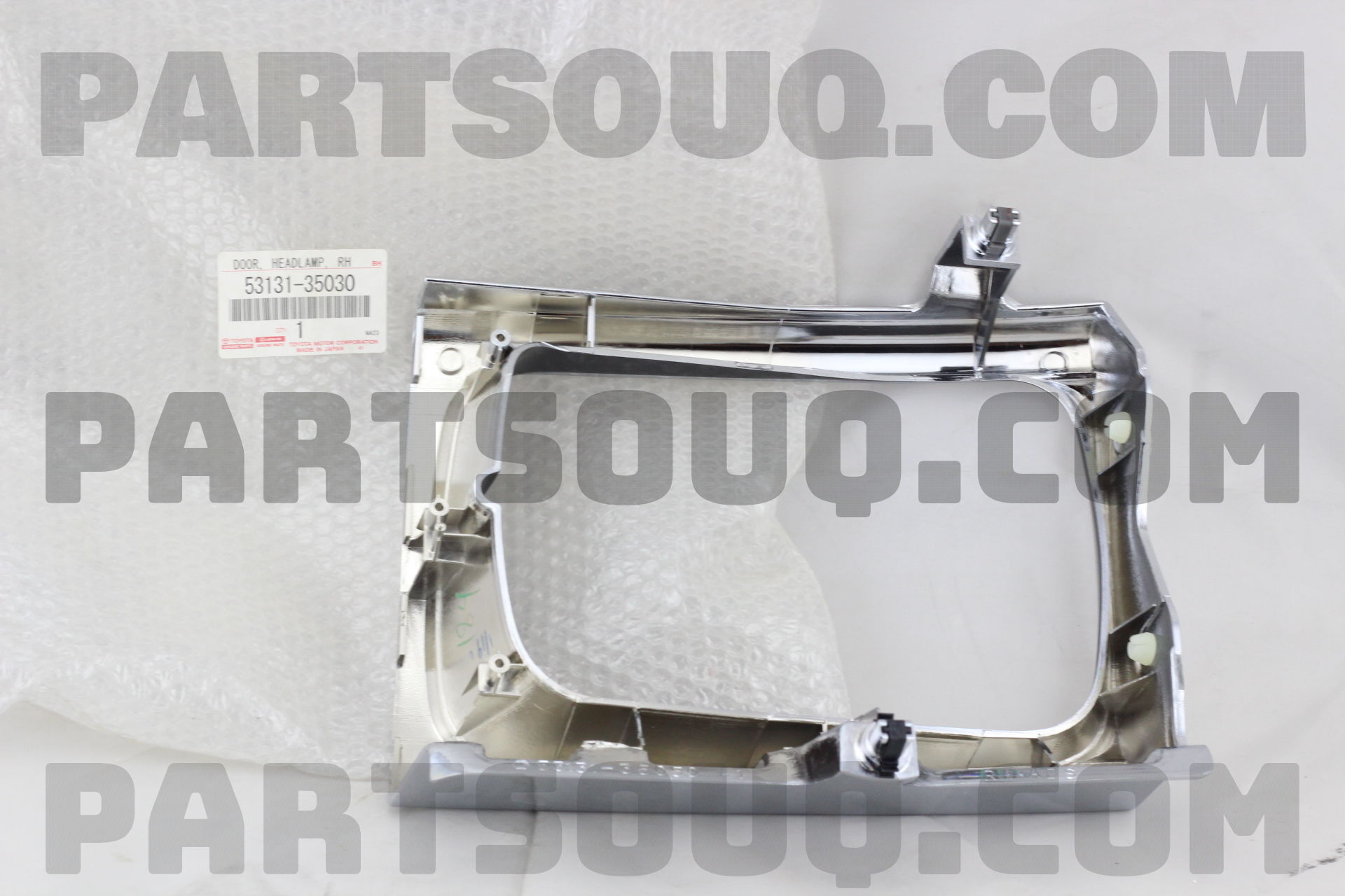 DOOR, HEADLAMP, RH 5313135030 | Toyota Parts | PartSouq