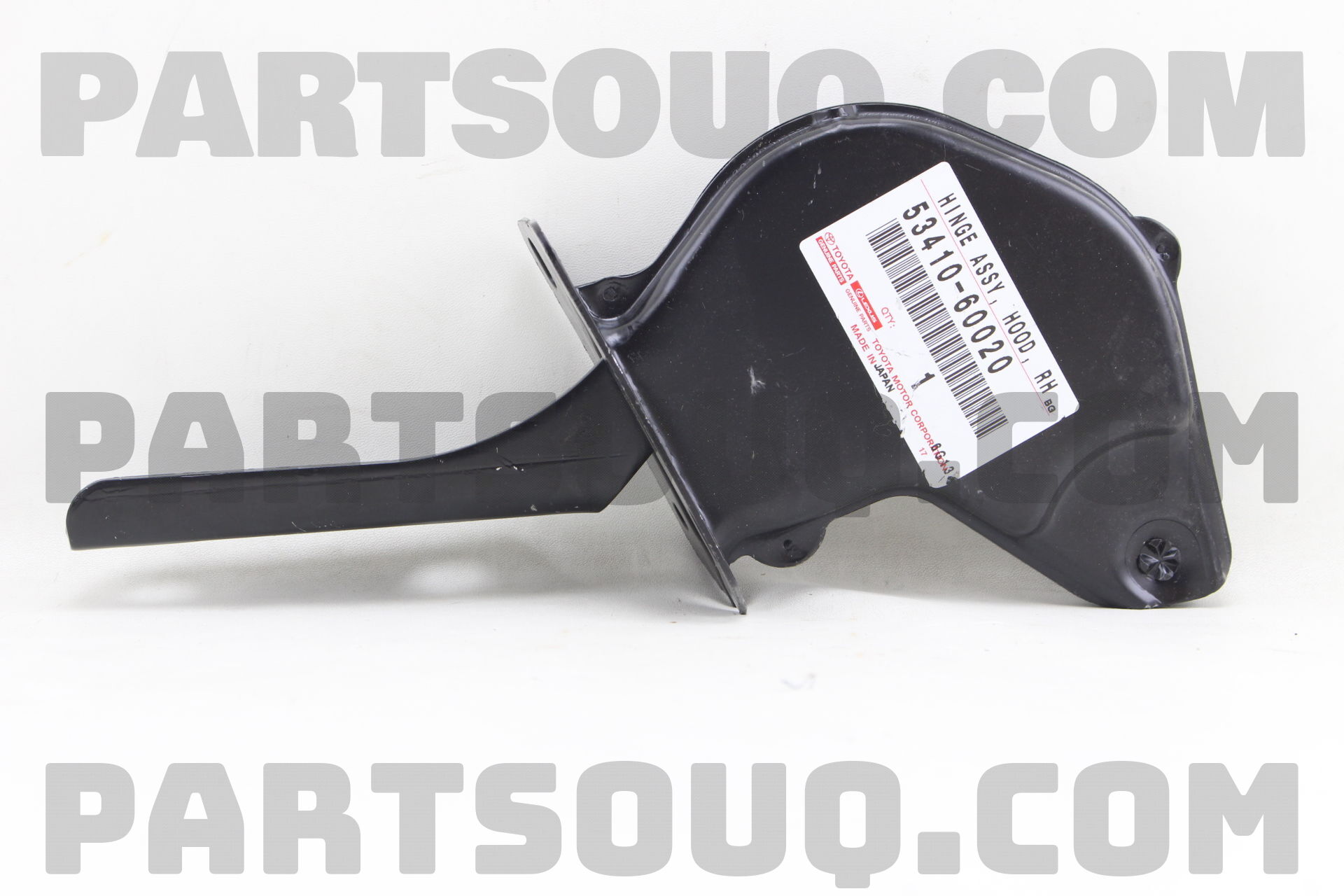 HINGE ASSY, HOOD, RH 5341060020 | Toyota Parts | PartSouq