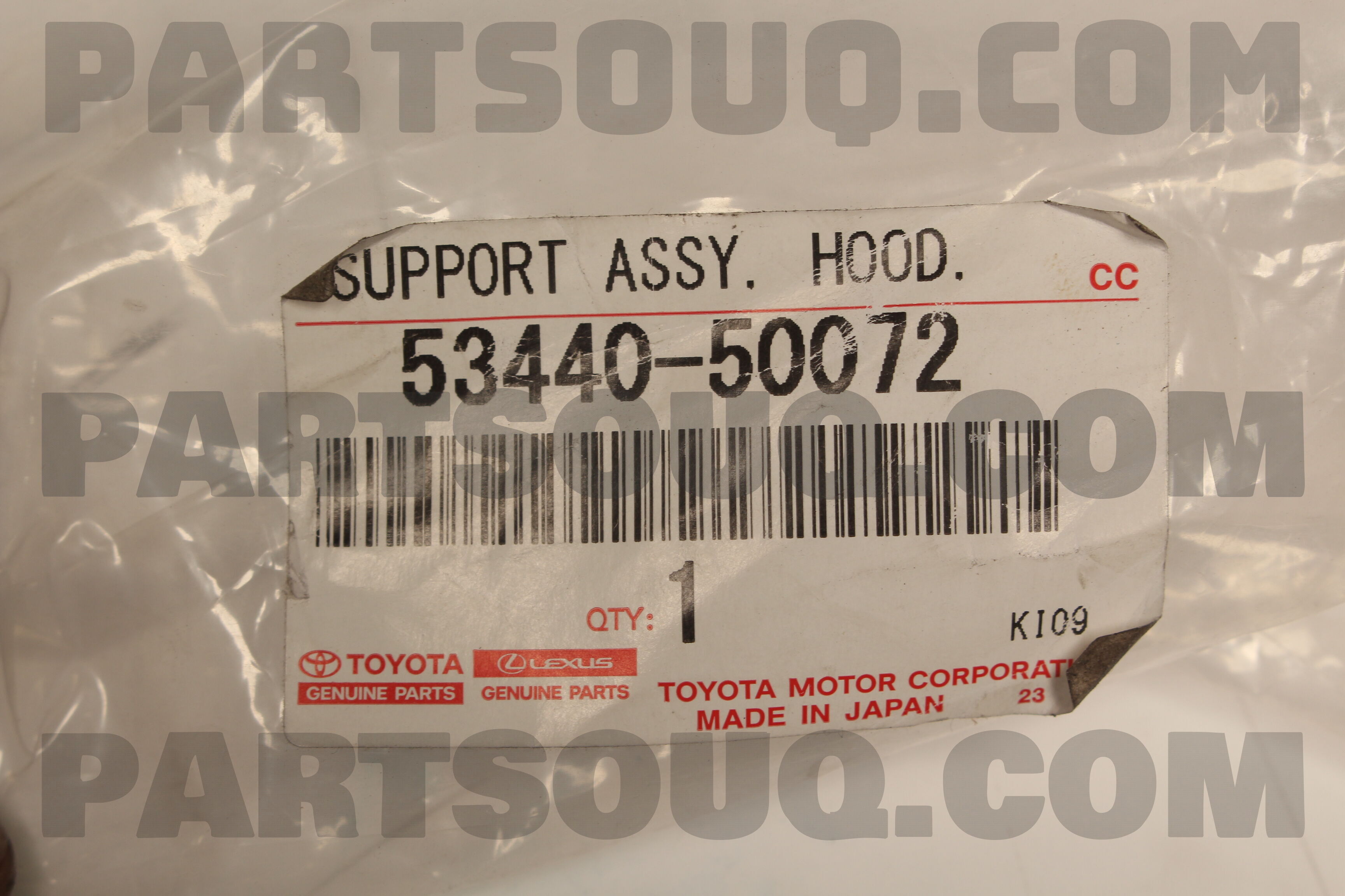 SUPPORT ASSY, HOOD, RH 5344050072 | Toyota Parts | PartSouq