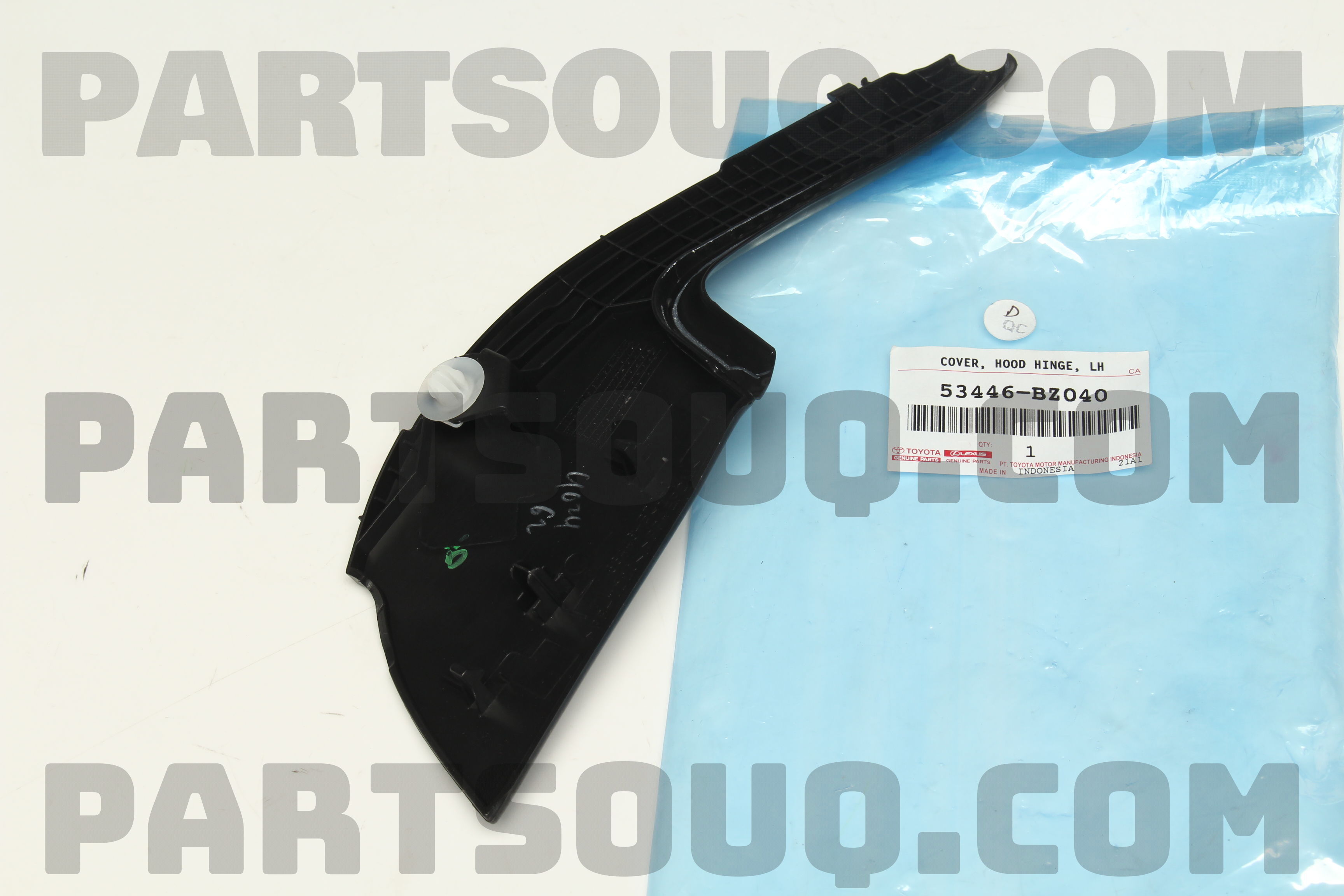 COVER HOOD HINGE L 53446BZ040 | Toyota Parts | PartSouq