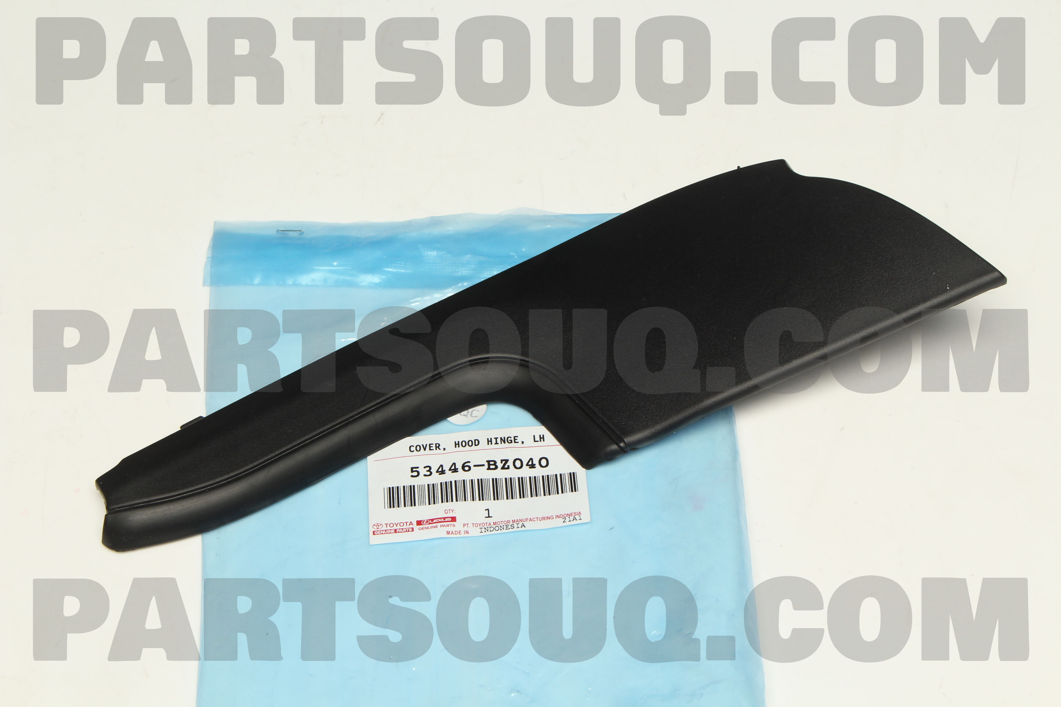 COVER HOOD HINGE L 53446BZ040 | Toyota Parts | PartSouq