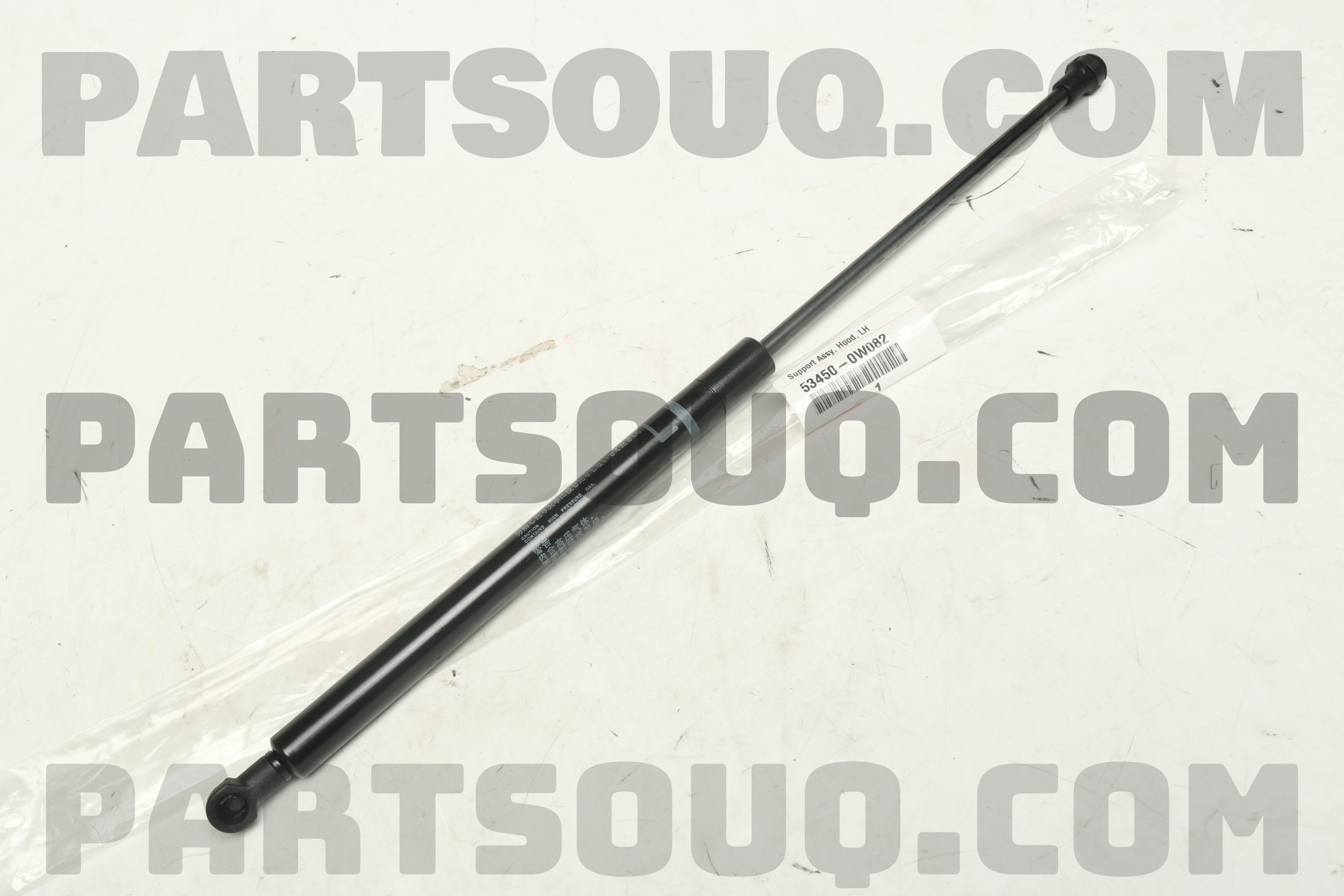 SUPPORT ASSY, HOOD, LH 534500W082 | Toyota Parts | PartSouq