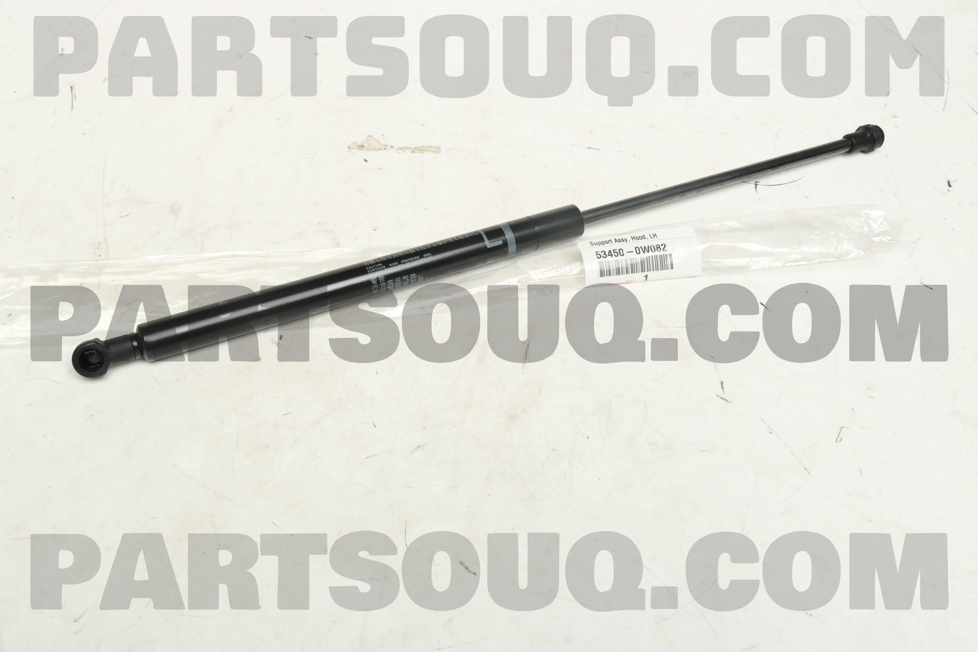 SUPPORT ASSY, HOOD, LH 534500W082 | Toyota Parts | PartSouq