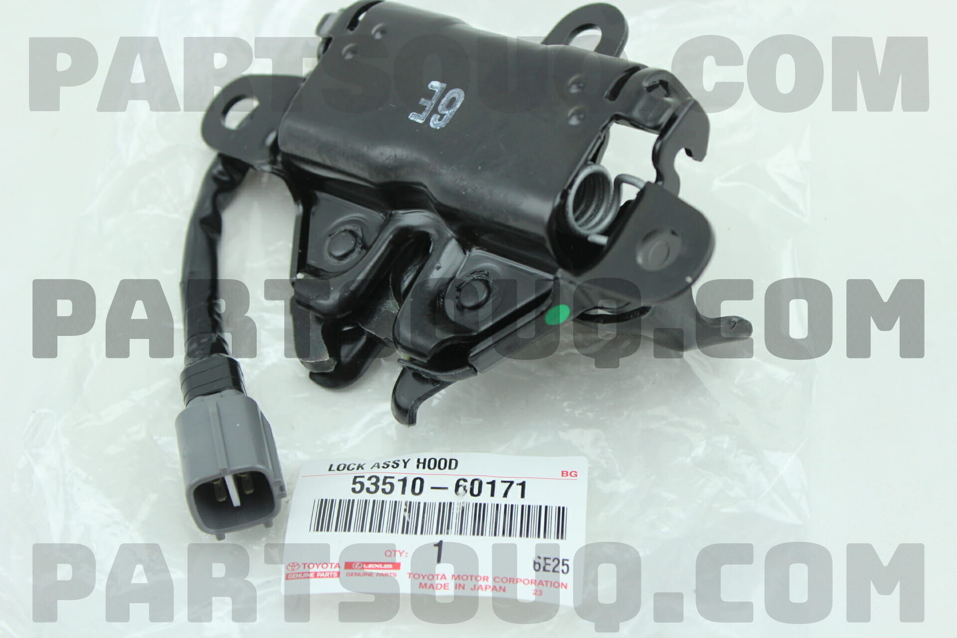 LOCK ASSY, HOOD 5351060171 | Toyota Parts | PartSouq