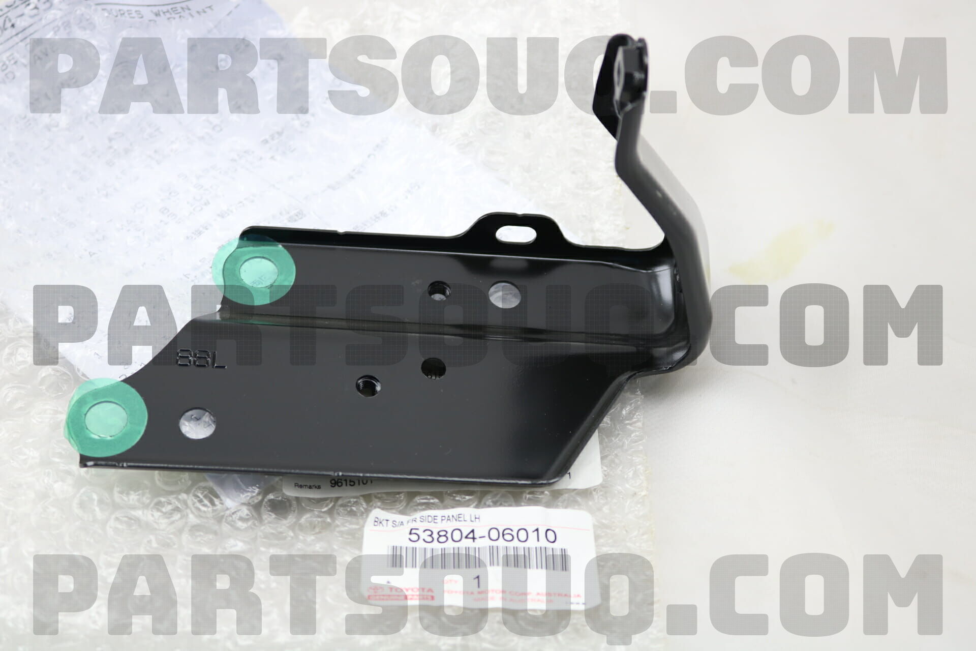 FENDER SUB-ASSY LH 538022A490 | HINO Parts | PartSouq