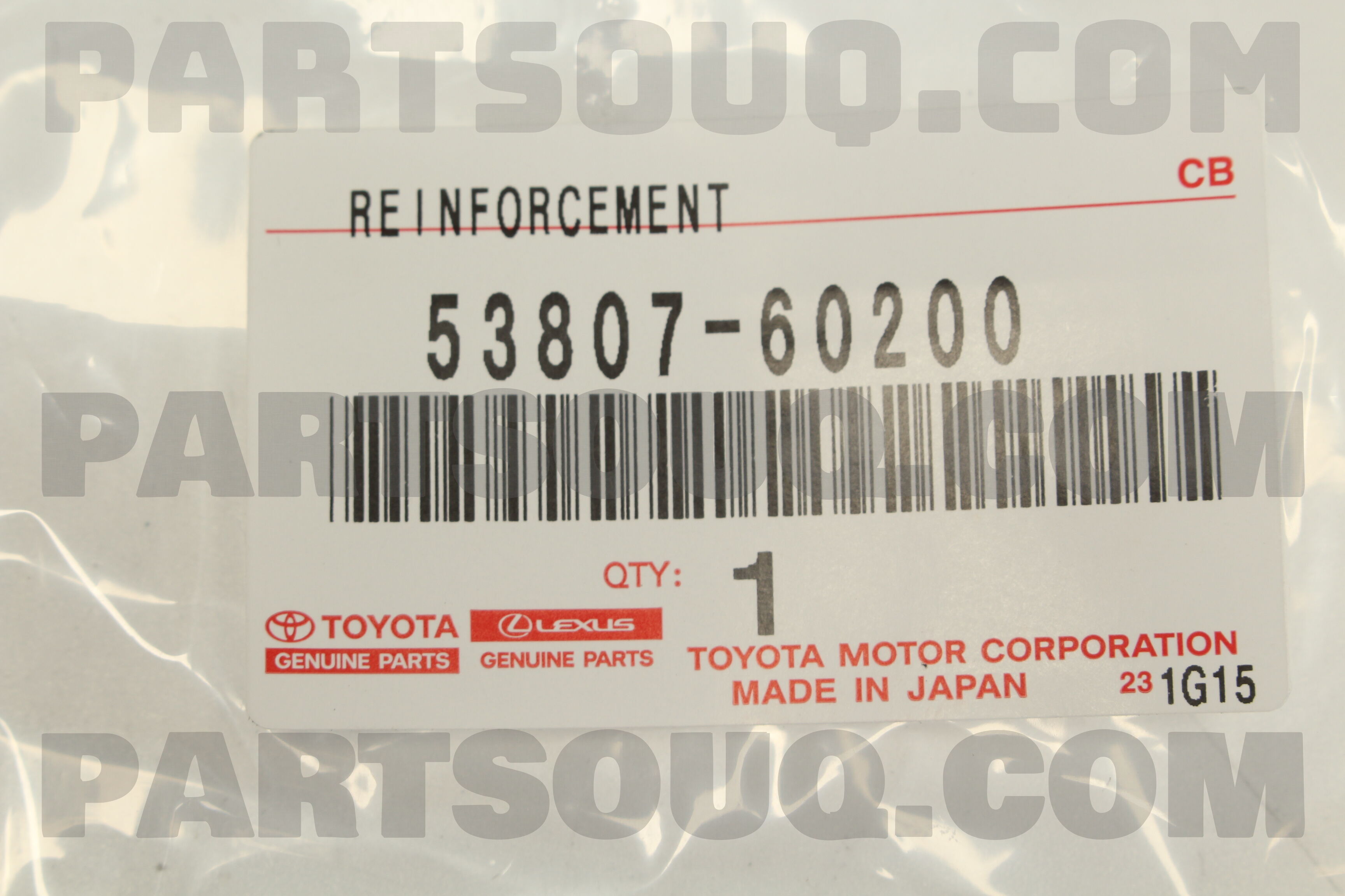 REINFORCEMENT 5380760200 | Toyota Parts | PartSouq
