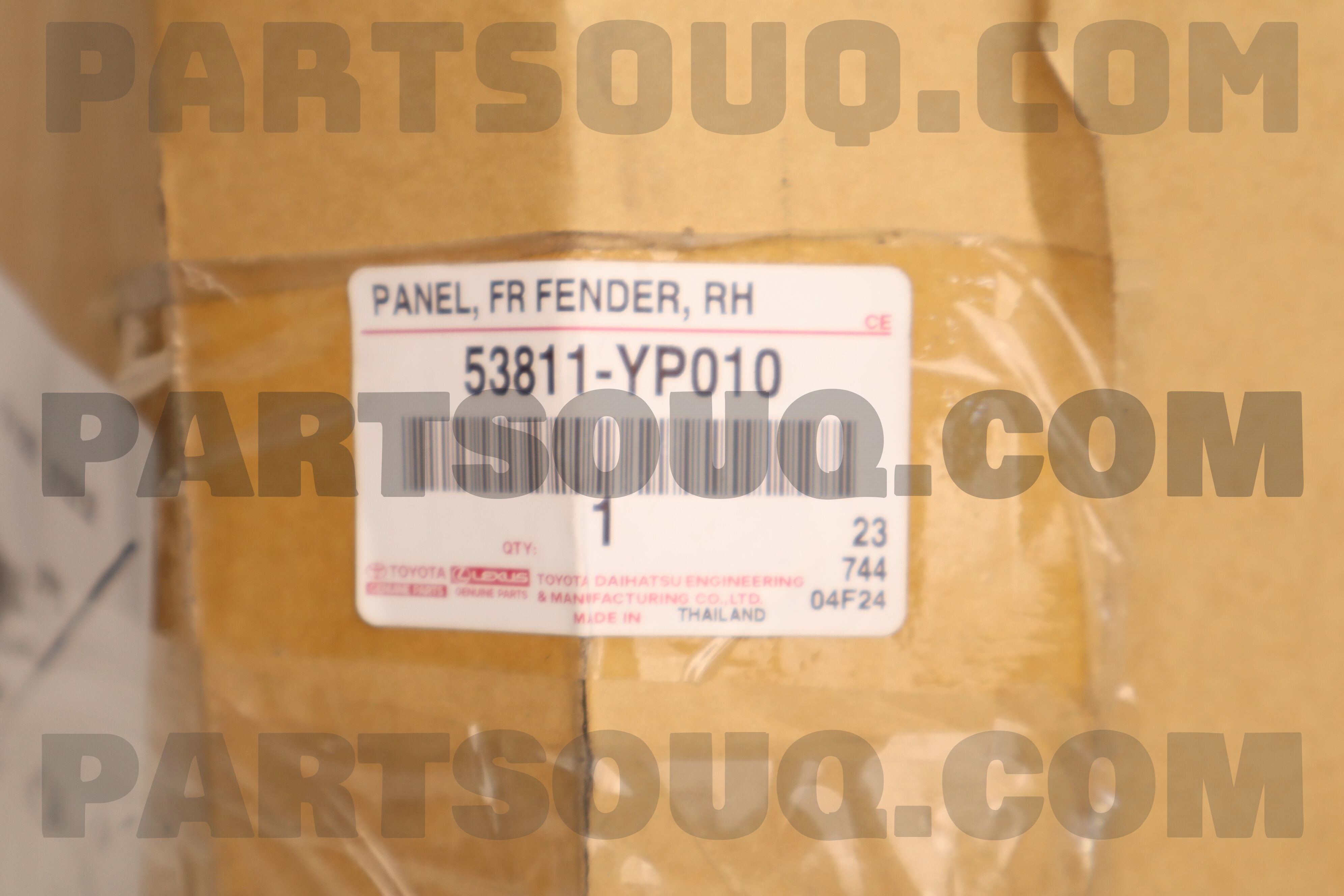 FENDER SUB-ASSY, FRONT RH 5381112A10 | Toyota Parts | PartSouq
