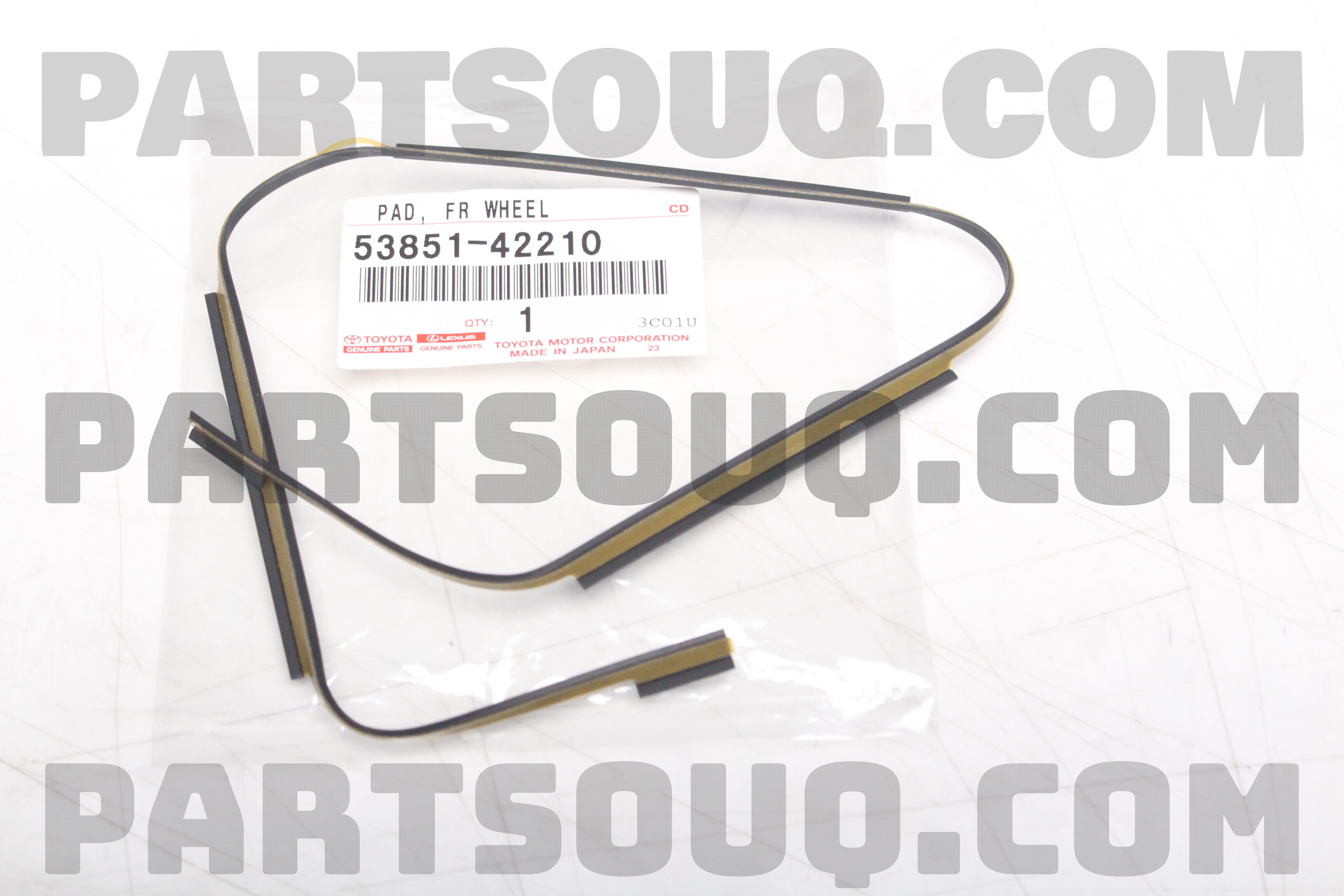 EXTENSION, FRONT BUMPER, RH 5210242060E1 | Toyota Parts | PartSouq