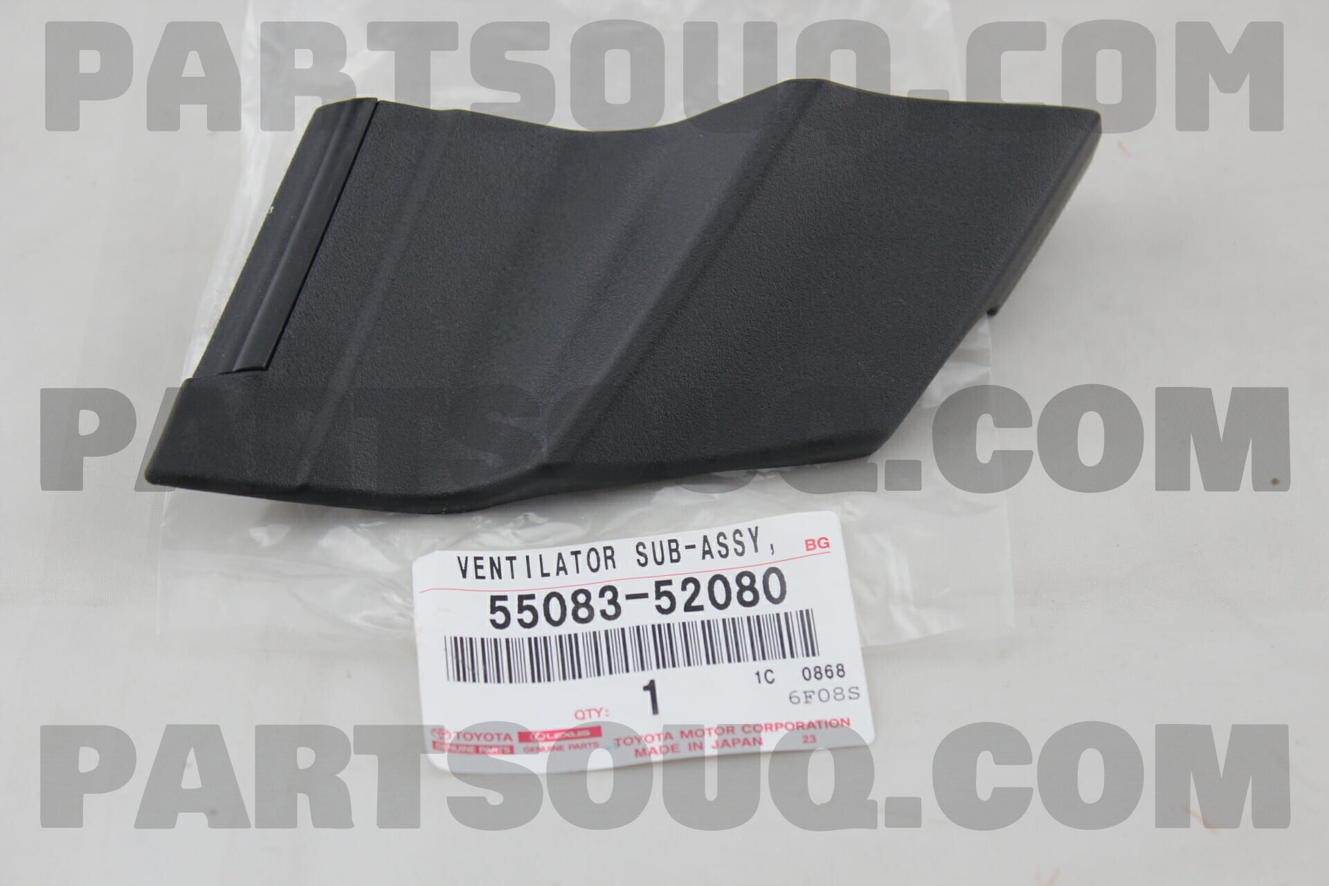 VENTILATOR SUB-ASSY, COWL SIDE, RH 5508352080 | Toyota Parts | PartSouq