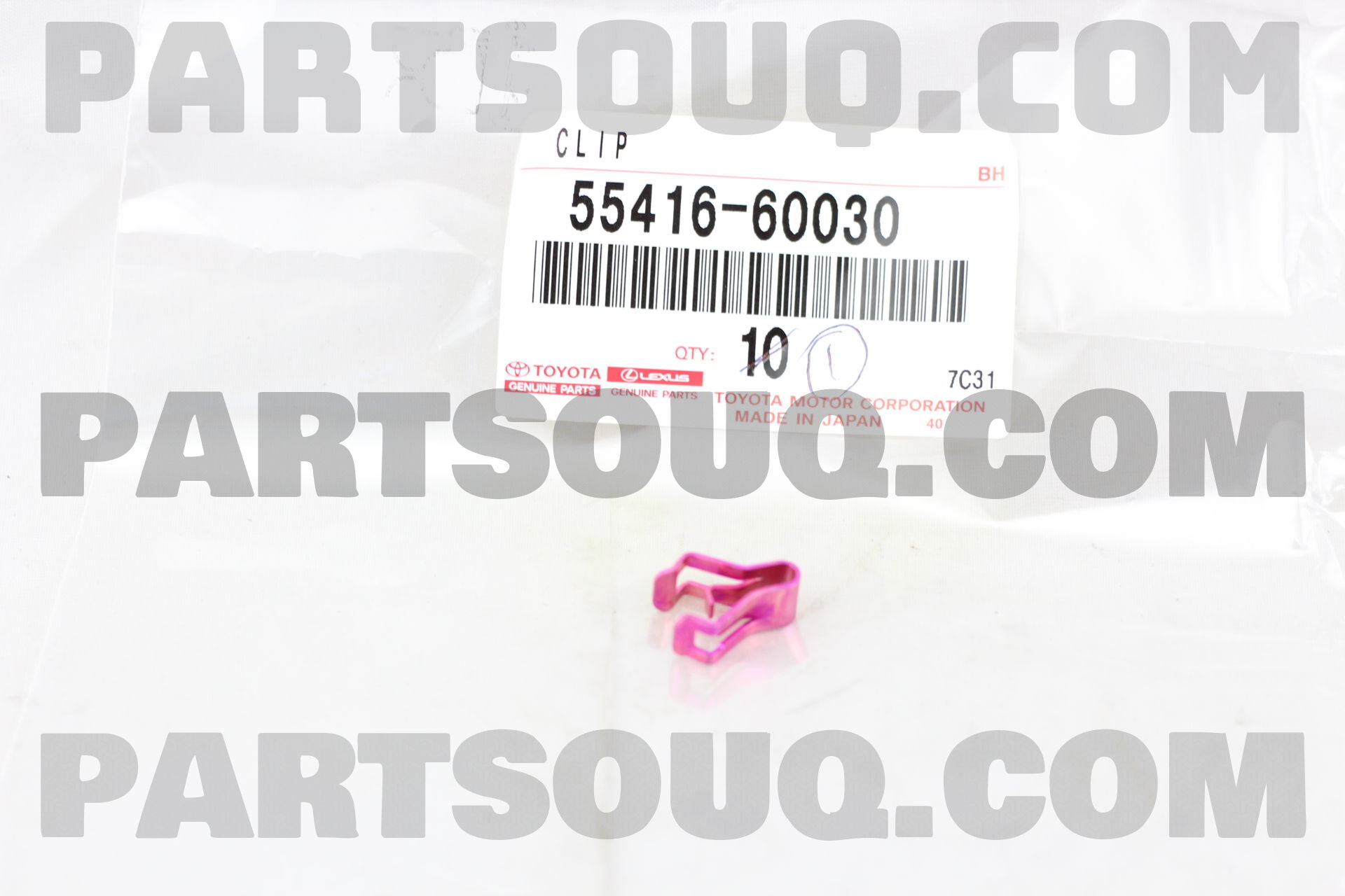 RETAINER(FOR DECK SIDE TRIM PANEL) 5541660030 | Toyota Parts | PartSouq