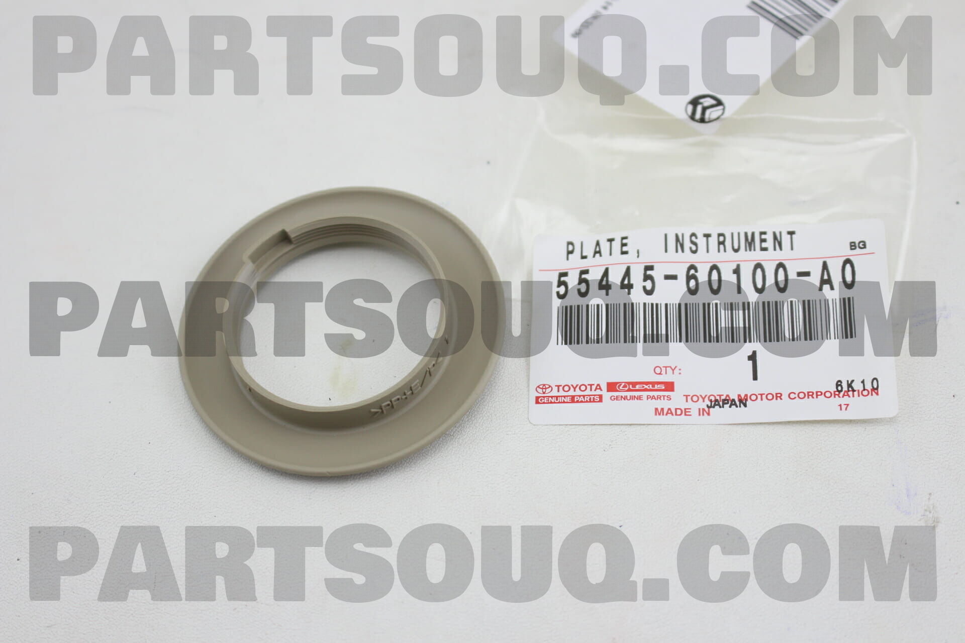 DOOR SUB-ASSY, GLOVE COMPARTMENT 5550190K01E0 | Toyota Parts | PartSouq
